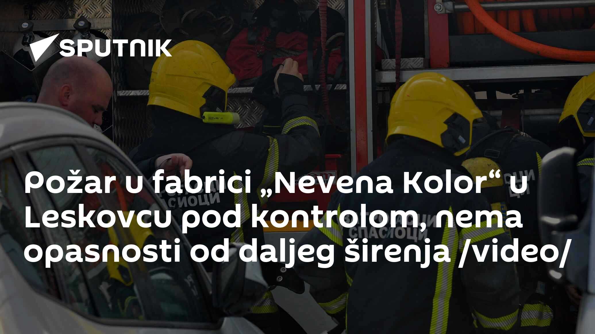 Požar u fabrici „Nevena Kolor“ u Leskovcu pod kontrolom, nema opasnosti ...
