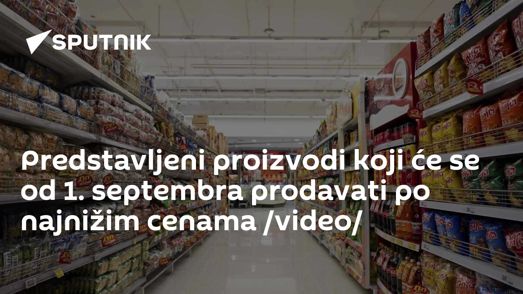 Predstavljeni proizvodi koji će se od 1. septembra prodavati po ...