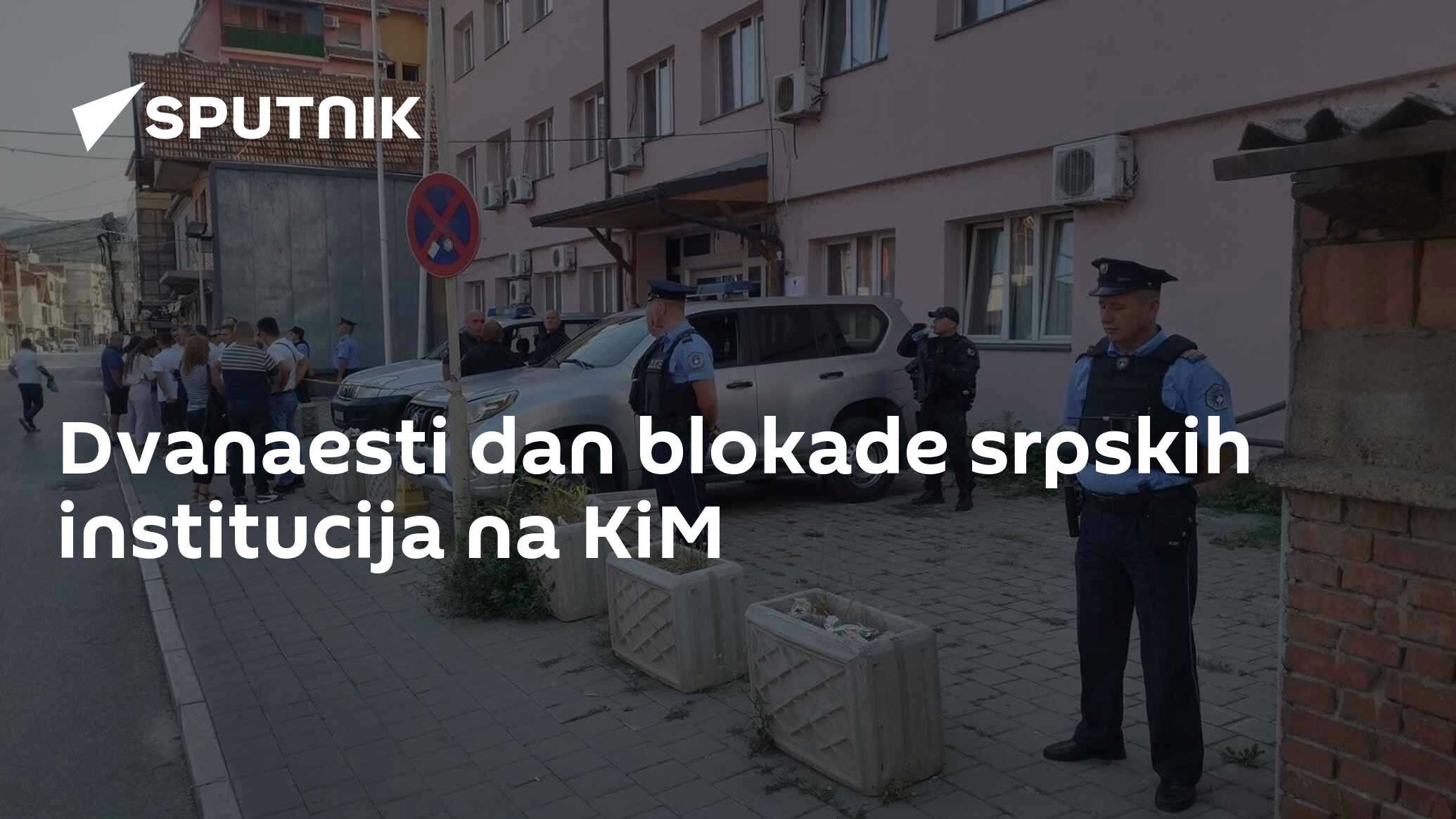 Dvanaesti dan blokade srpskih institucija na KiM - 10.09.2024, Sputnik Srbija