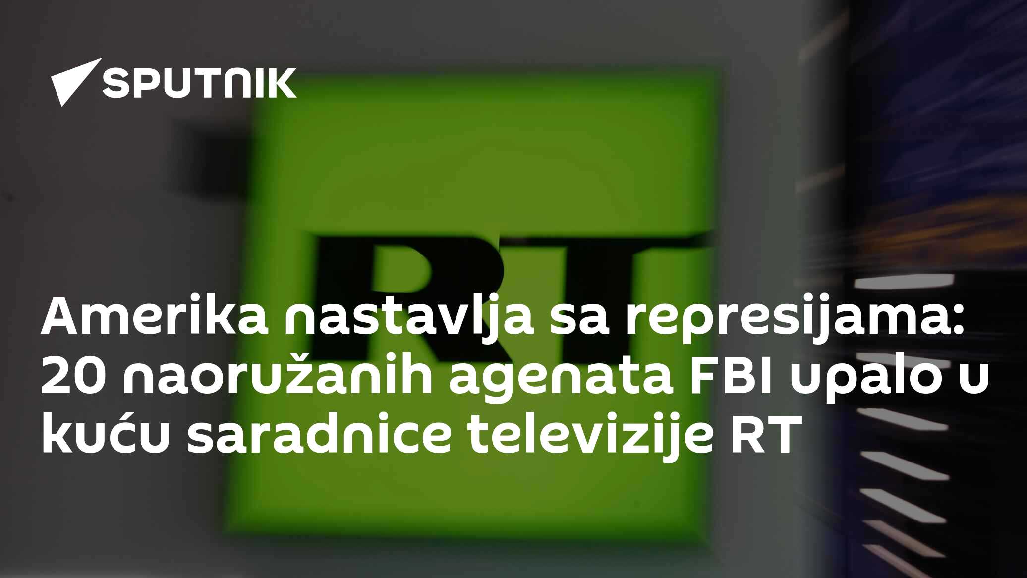 Amerika nastavlja sa represijama: 20 naoružanih agenata FBI upalo u ...