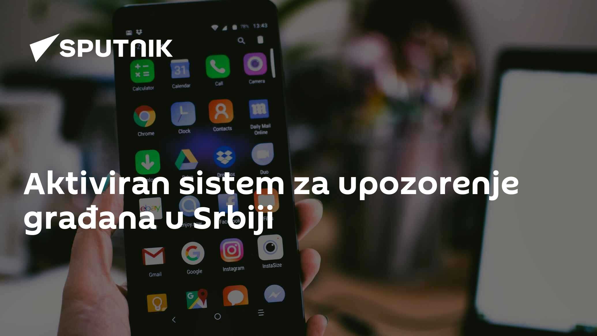 Aktiviran sistem za upozorenje građana u Srbiji - 15.09.2024, Sputnik Srbija