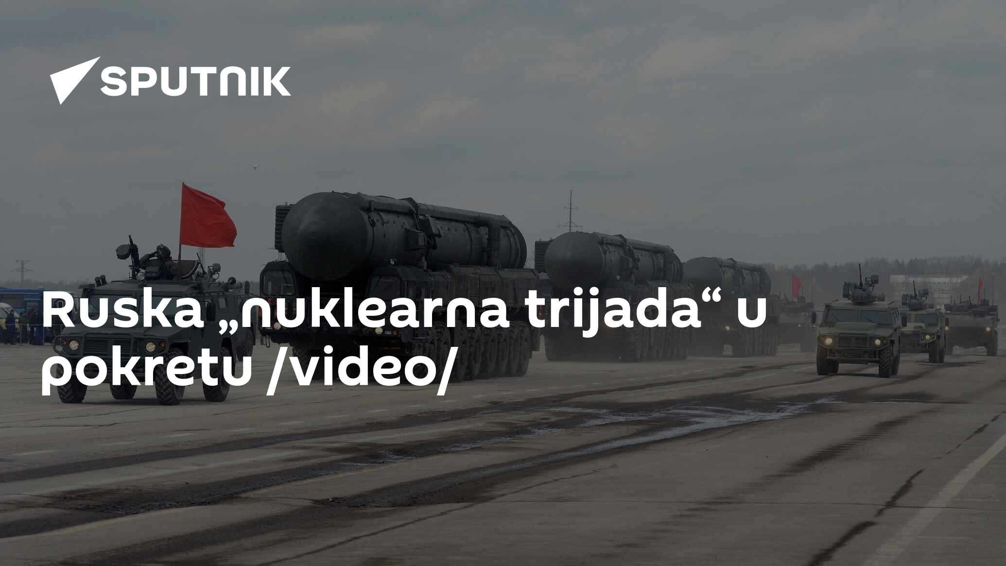 Ruska „nuklearna trijada“ u pokretu /video/ - 17.09.2024, Sputnik Srbija