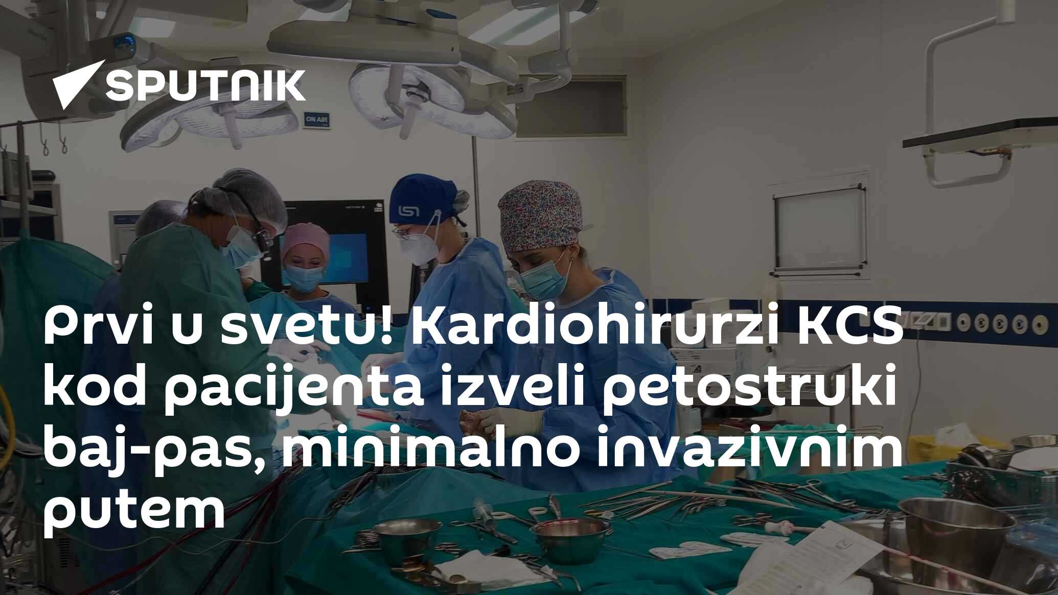 Prvi u svetu! Kardiohirurzi KCS kod pacijenta izveli petostruki baj-pas ...