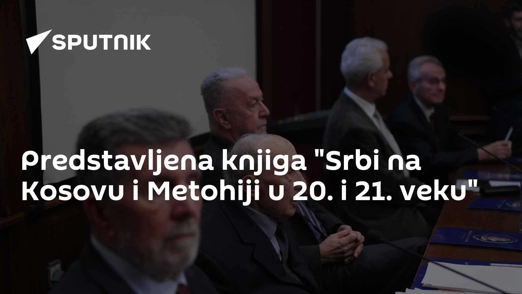 Predstavljena knjiga "Srbi na Kosovu i Metohiji u 20. i 21. veku" - 03.10.2024, Sputnik Srbija