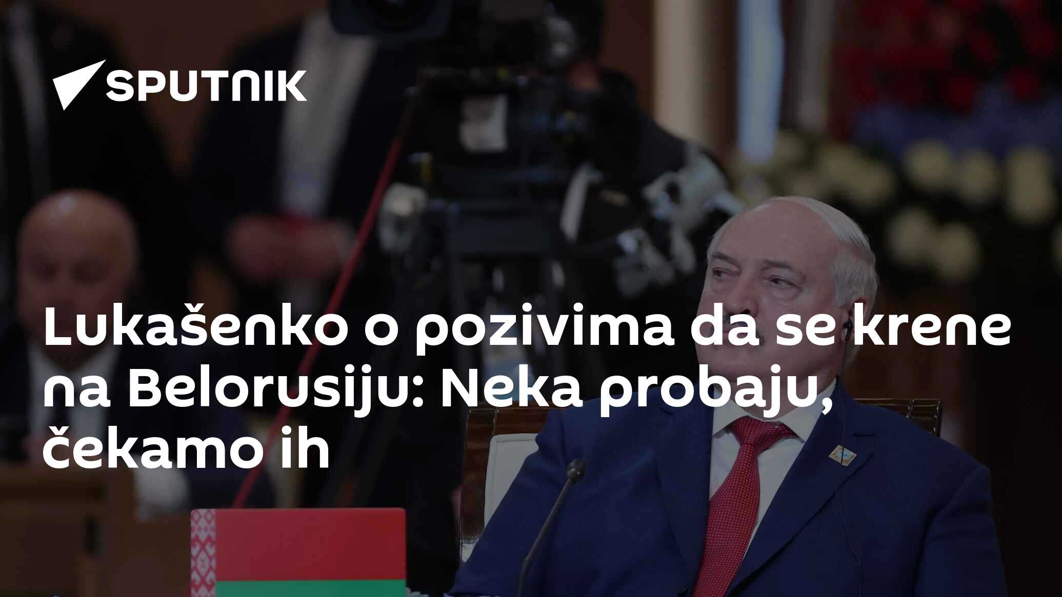 Lukašenko o pozivima da se krene na Belorusiju: Neka probaju, čekamo ih - 08.10.2024, Sputnik Srbija