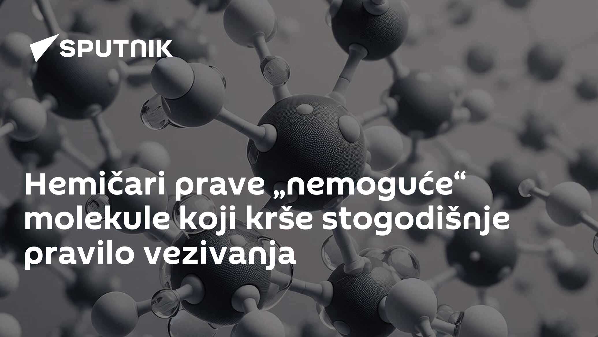 Hemičari prave „nemoguće“ molekule koji krše stogodišnje pravilo ...