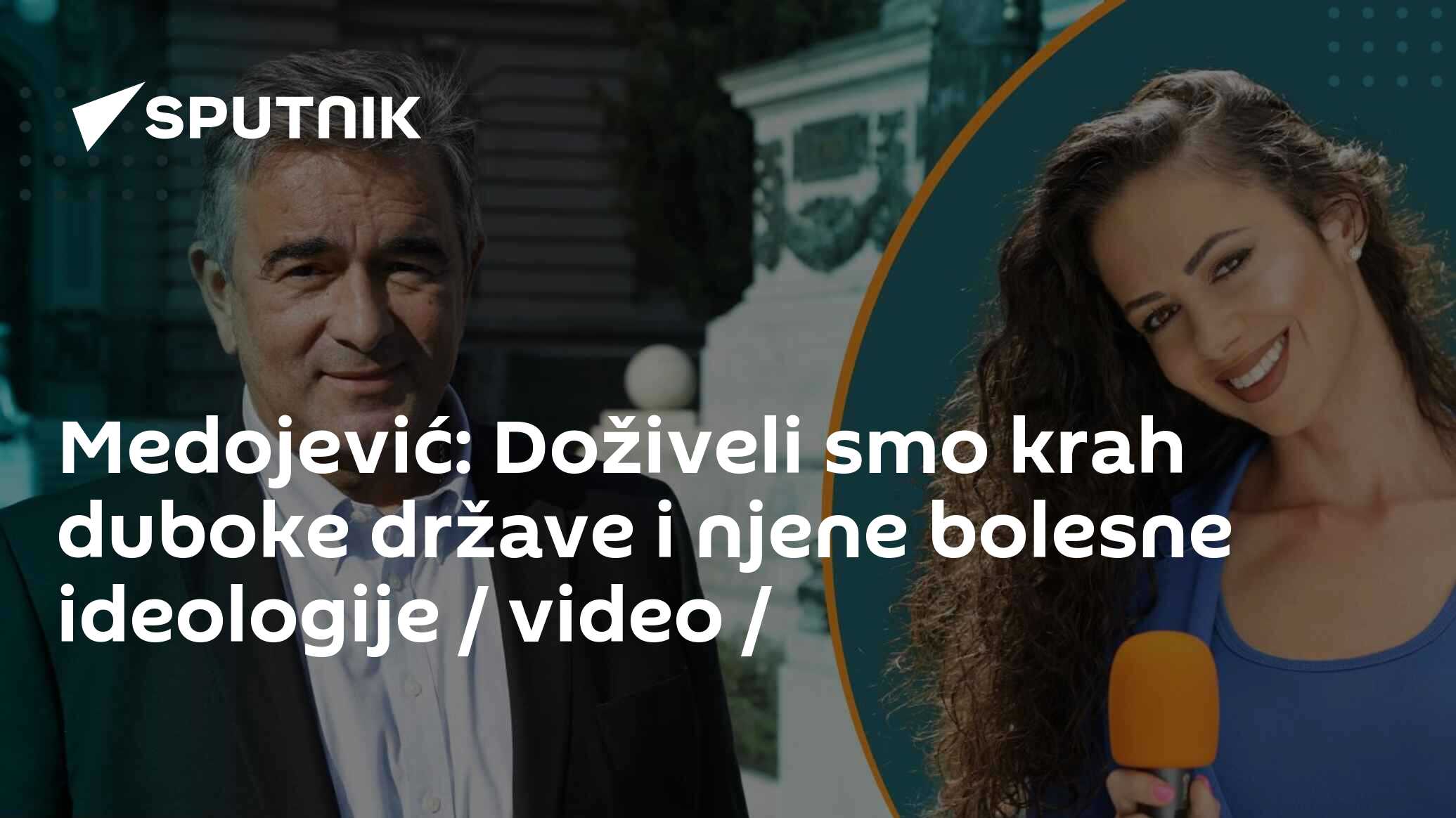 Medojević: Doživeli smo krah duboke države i njene bolesne ideologije ...