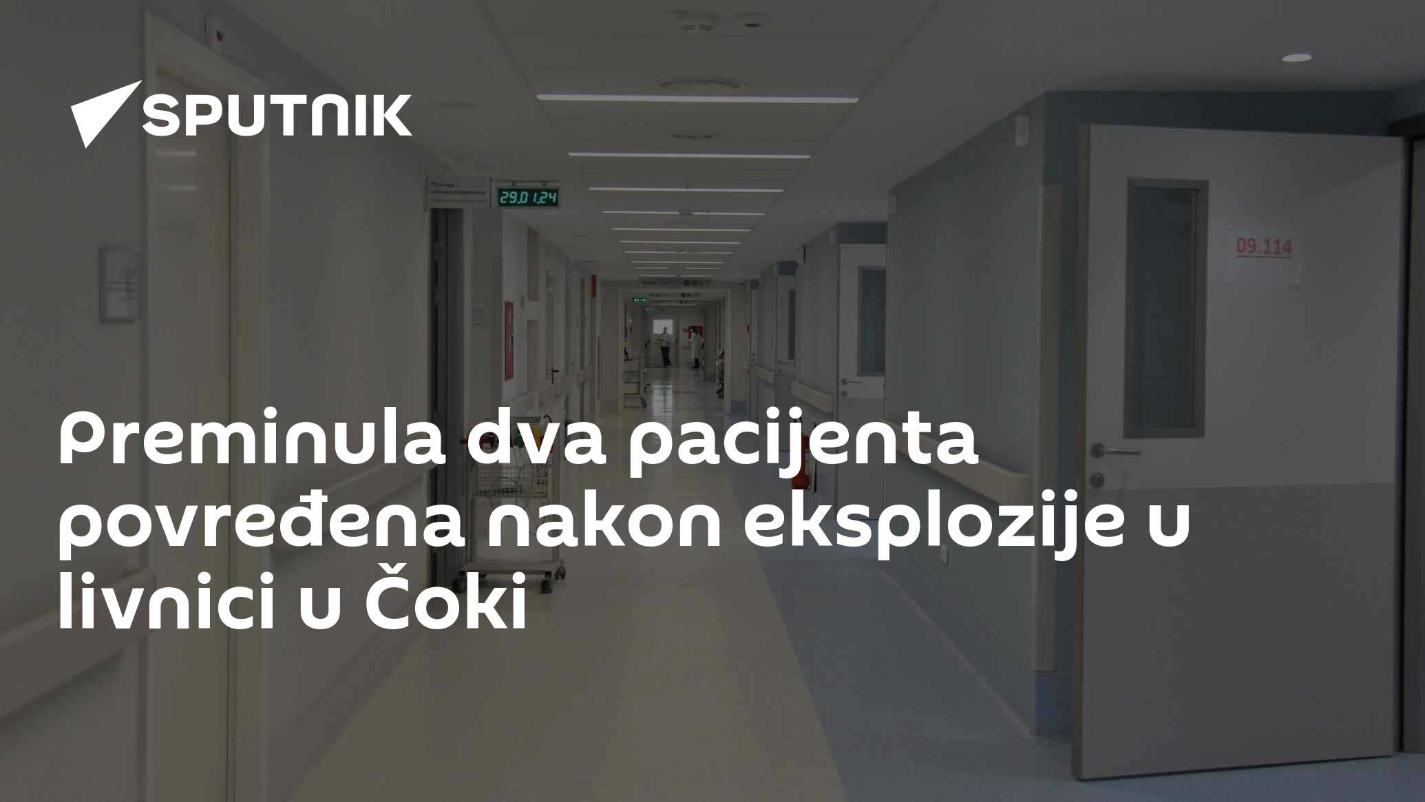 Preminula dva pacijenta povređena nakon eksplozije u livnici u Čoki ...