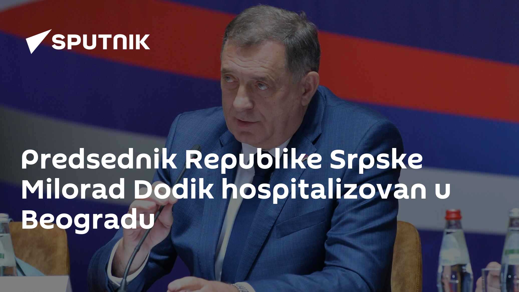 Predsednik Republike Srpske Milorad Dodik hospitalizovan u Beogradu - 08.12.2024, Sputnik Srbija