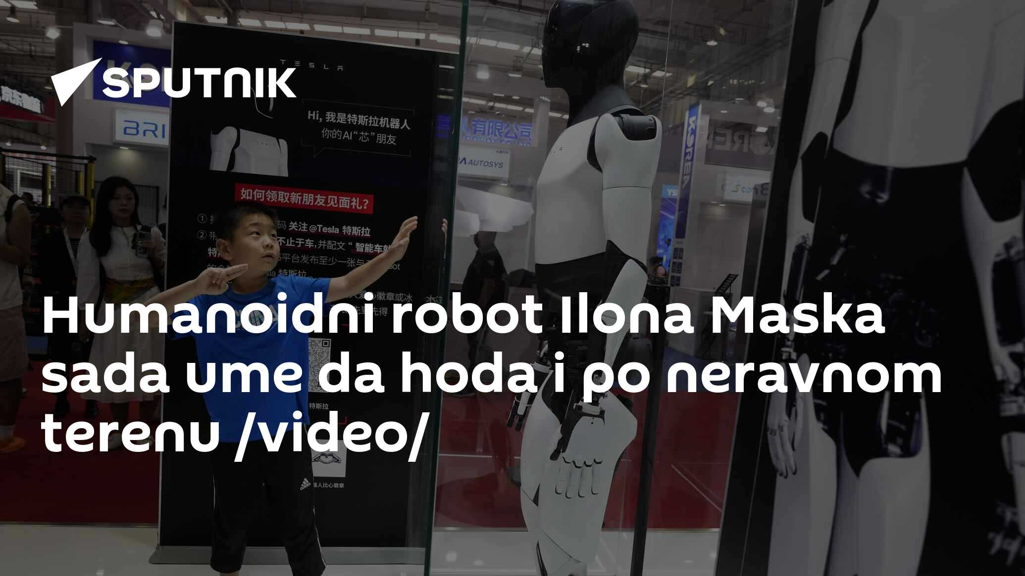 Humanoidni robot Ilona Maska sada ume da hoda i po neravnom terenu ...