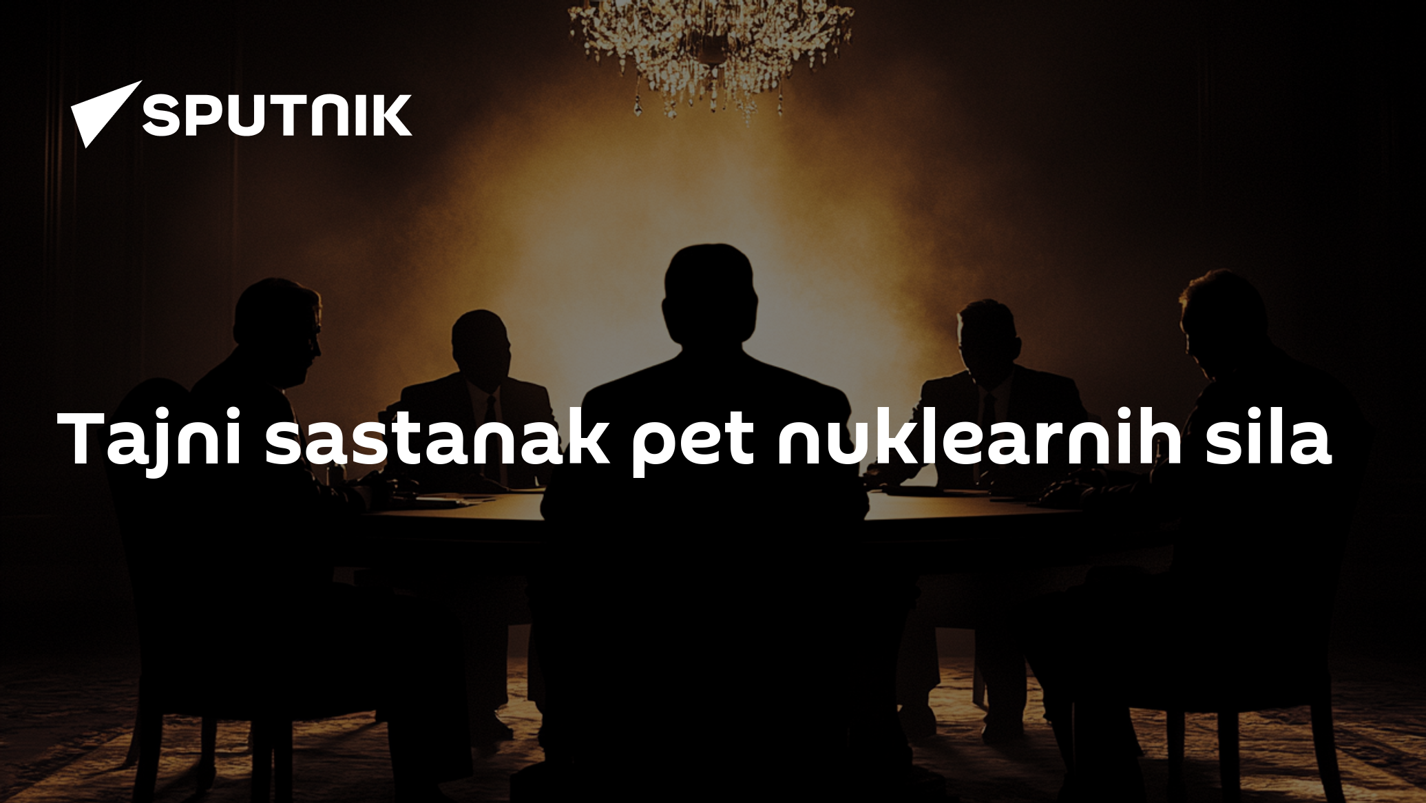 Tajni sastanak pet nuklearnih sila - 13.12.2024, Sputnik Srbija