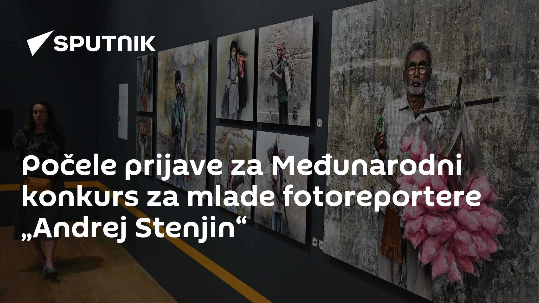 Počele prijave za Međunarodni konkurs za mlade fotoreportere „Andrej ...