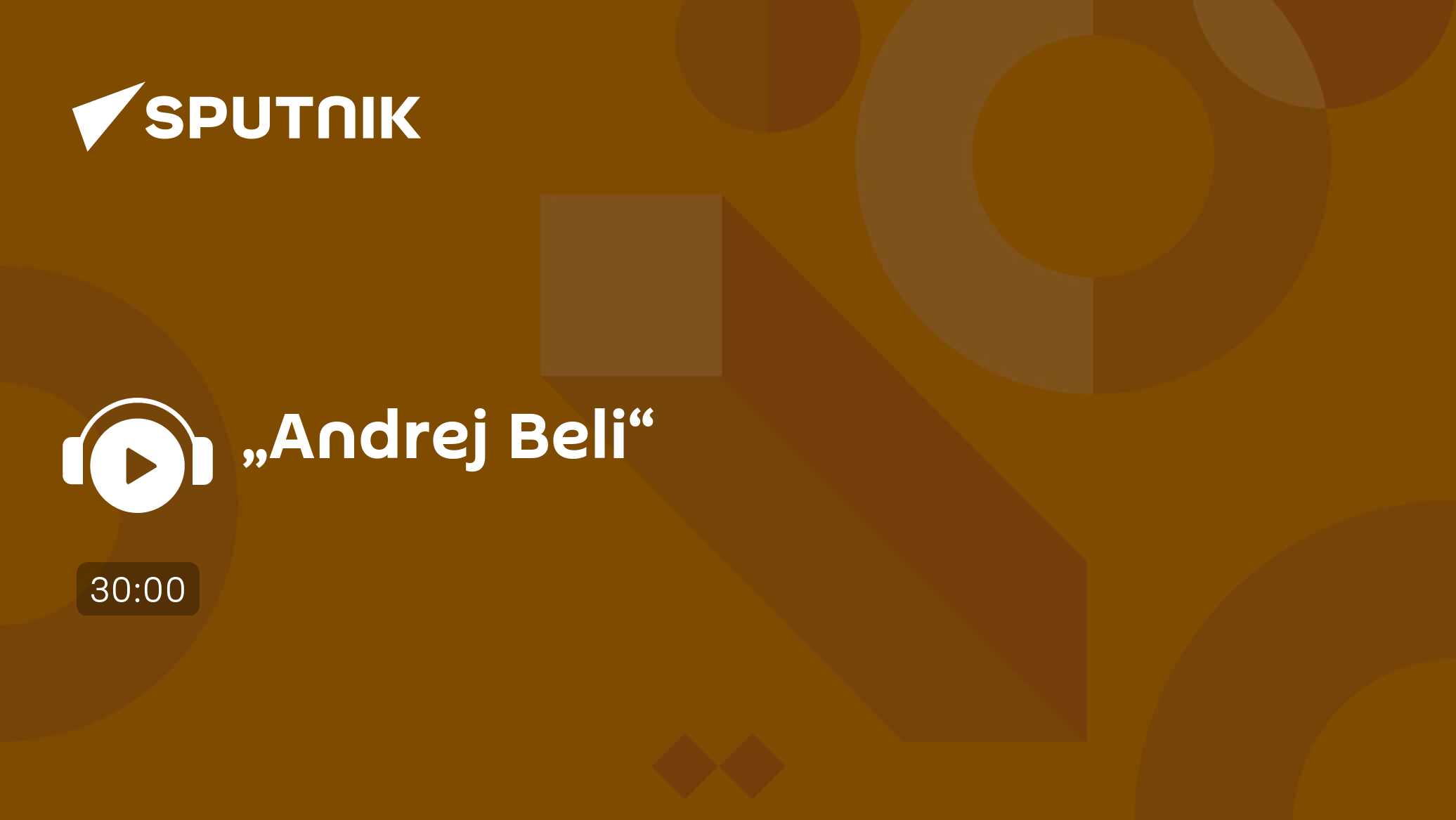 „Andrej Beli“ - 23.12.2024, Sputnik Srbija