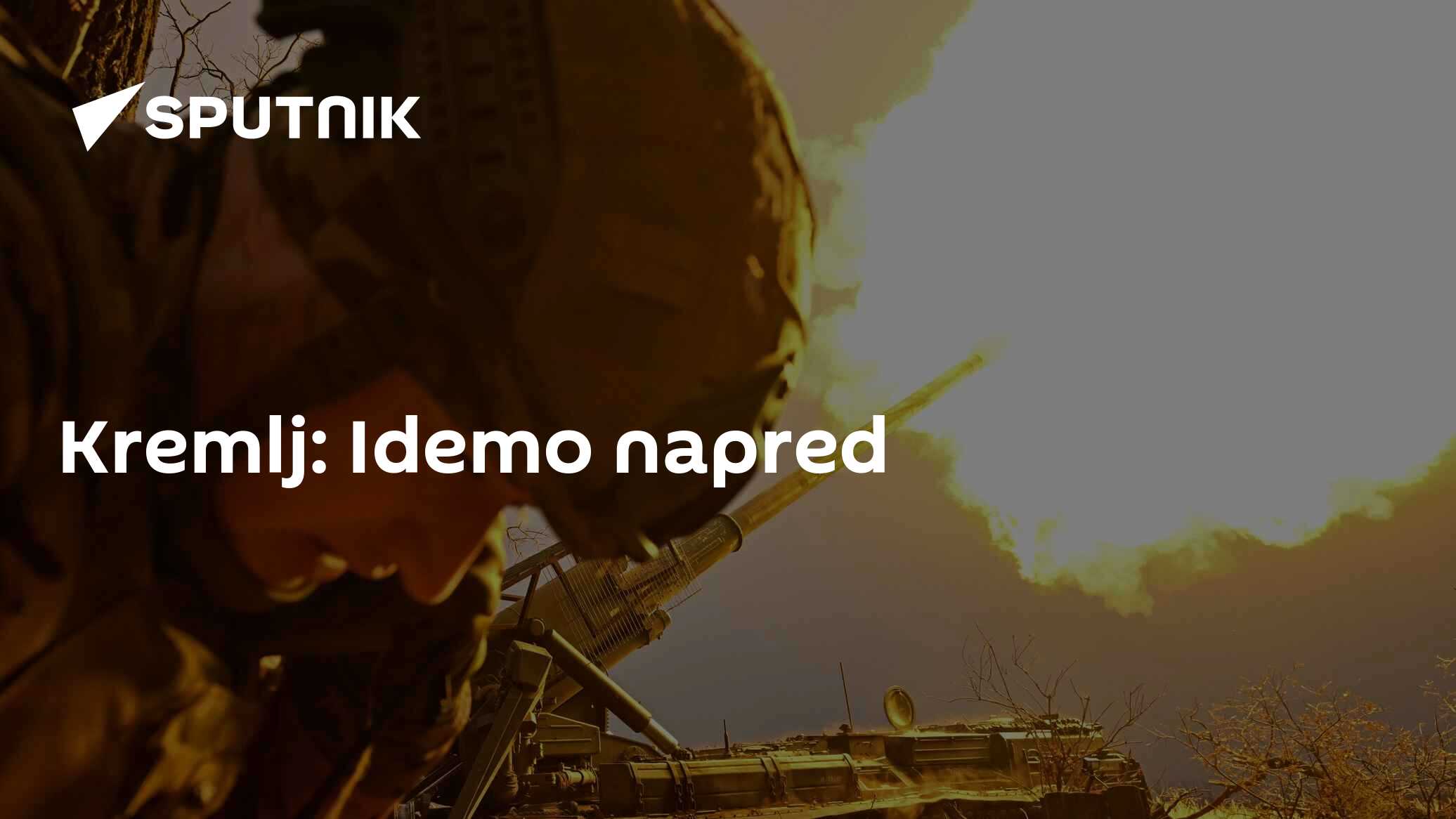 Kremlj: Idemo napred - 24.12.2024, Sputnik Srbija