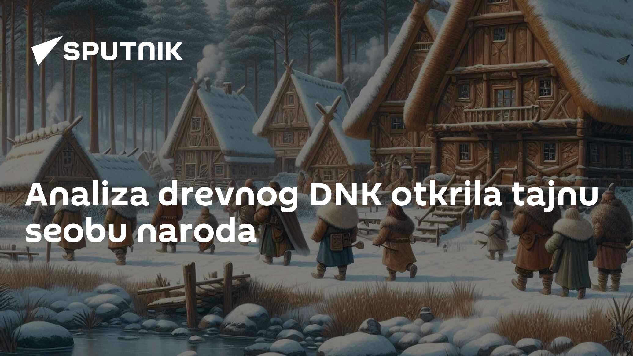 Analiza drevnog DNK otkrila tajnu seobu naroda - 07.01.2025, Sputnik Srbija