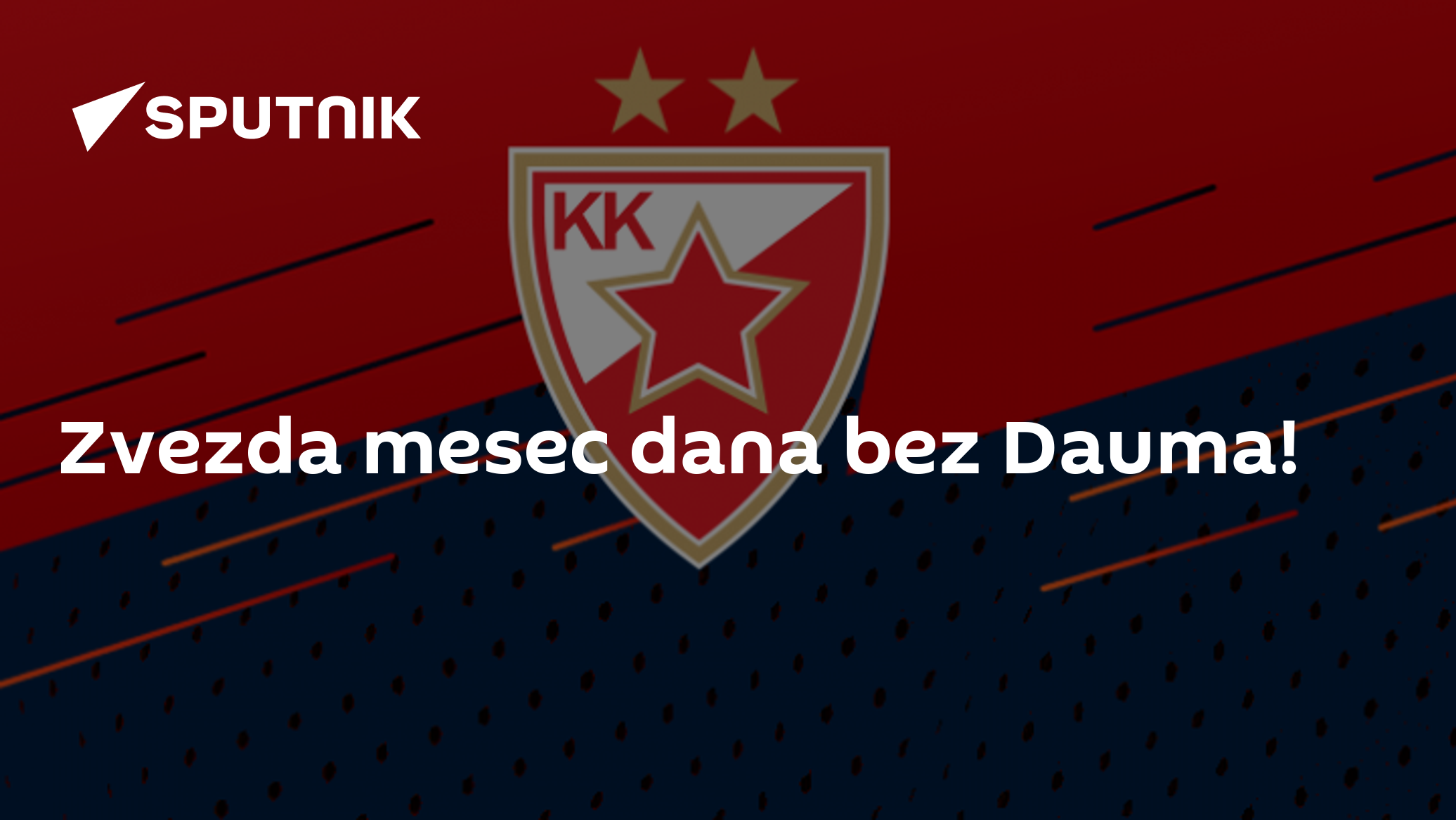 Zvezda mesec dana bez Dauma! - 09.01.2025, Sputnik Srbija