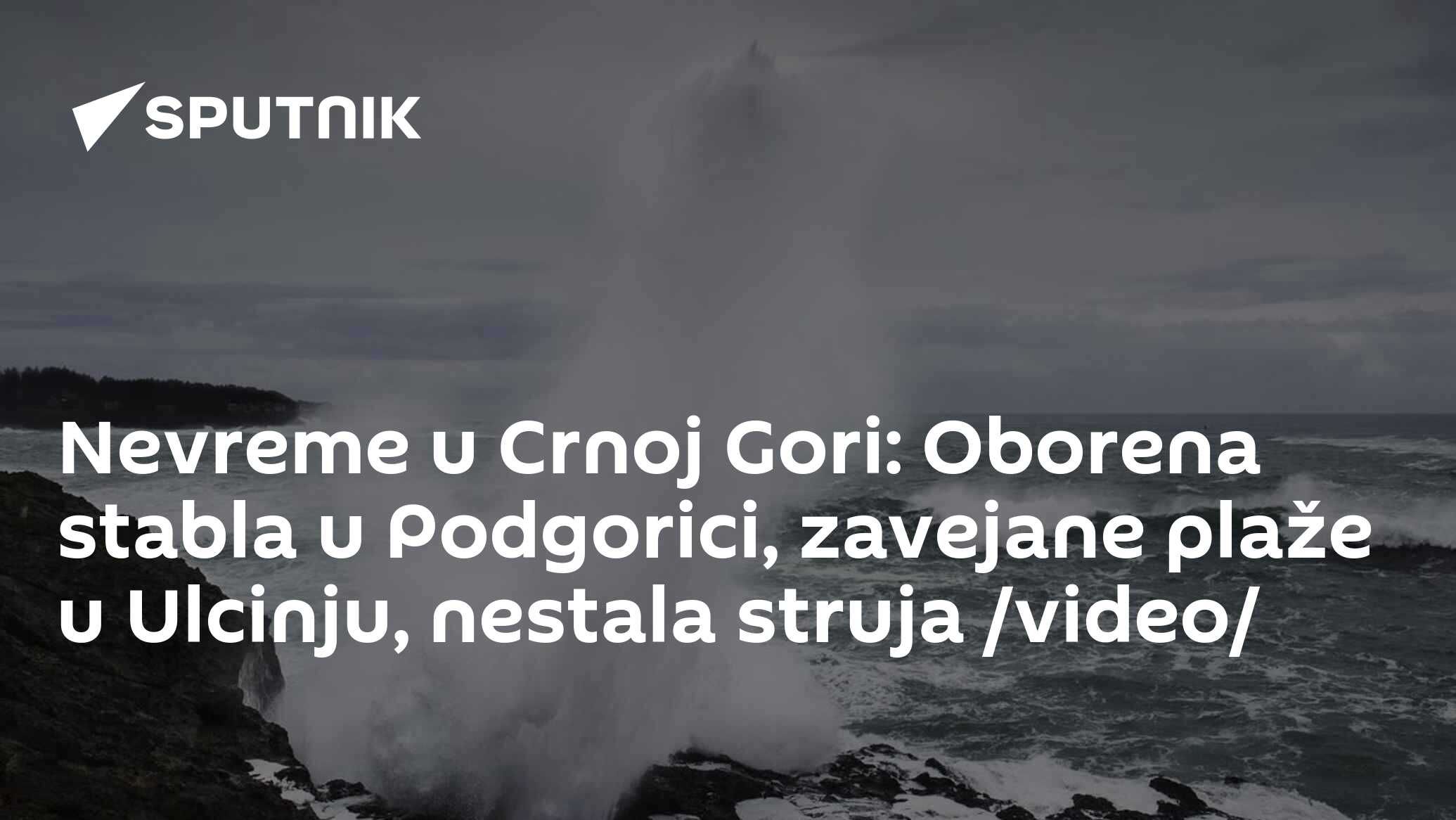 Nevreme u Crnoj Gori: Oborena stabla u Podgorici, zavejane plaže u ...