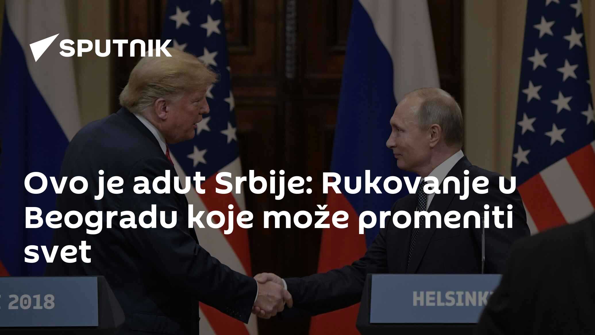 Ovo je adut Srbije: Rukovanje u Beogradu koje može promeniti svet