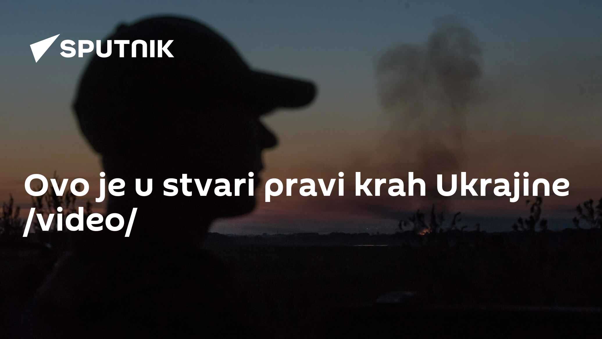 Ovo je u stvari pravi krah Ukrajine /video/ - 26.01.2025, Sputnik Srbija