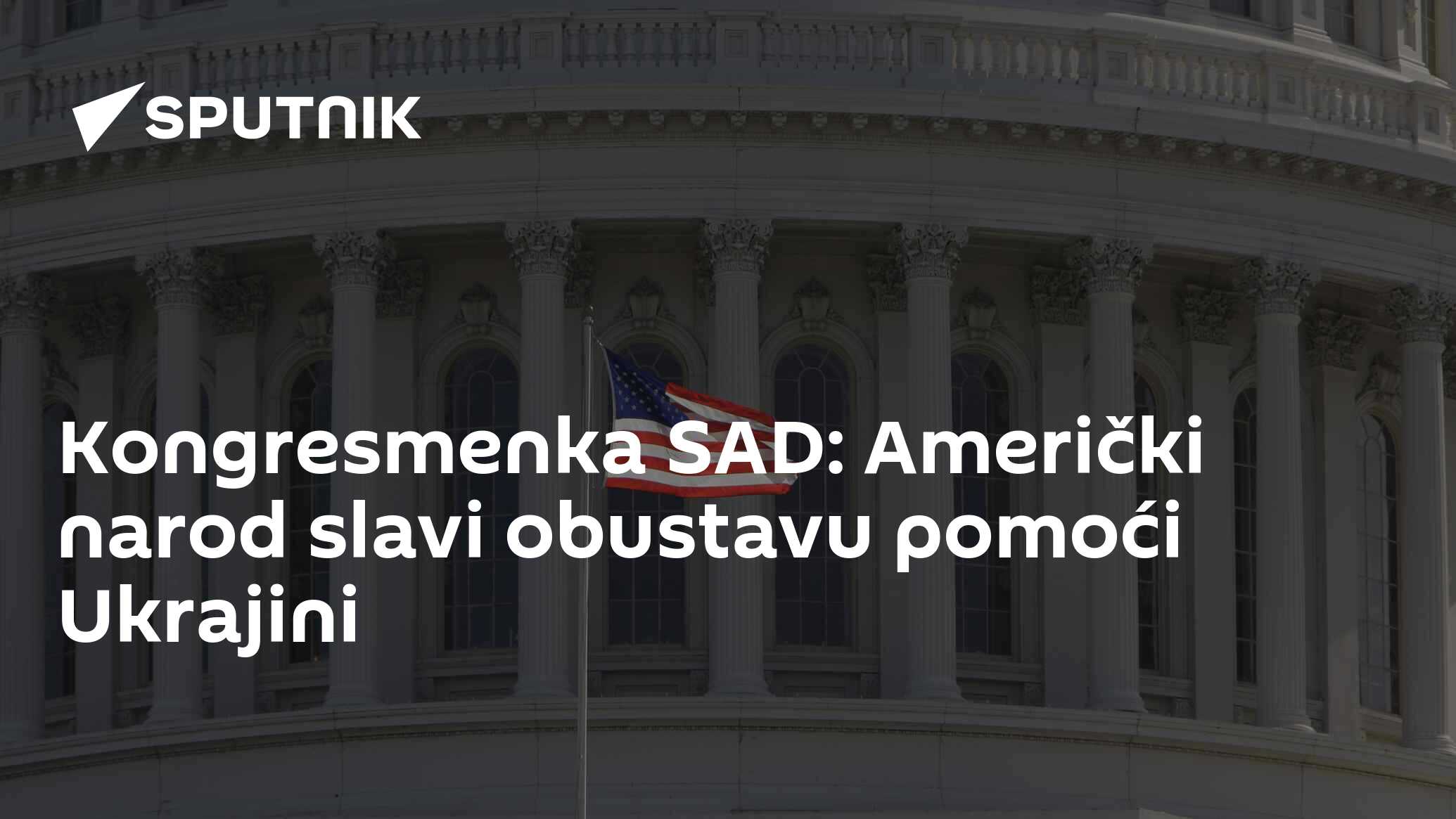 Kongresmenka SAD: Američki narod slavi obustavu pomoći Ukrajini - 27.01 ...