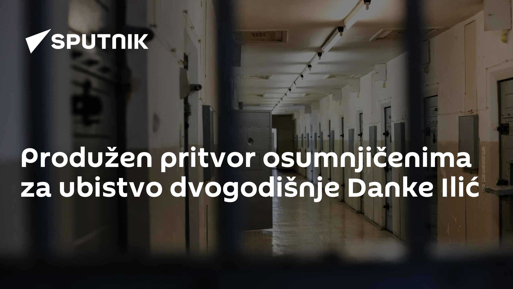 Produžen pritvor osumnjičenima za ubistvo dvogodišnje Danke Ilić - 14.02.2025, Sputnik Srbija