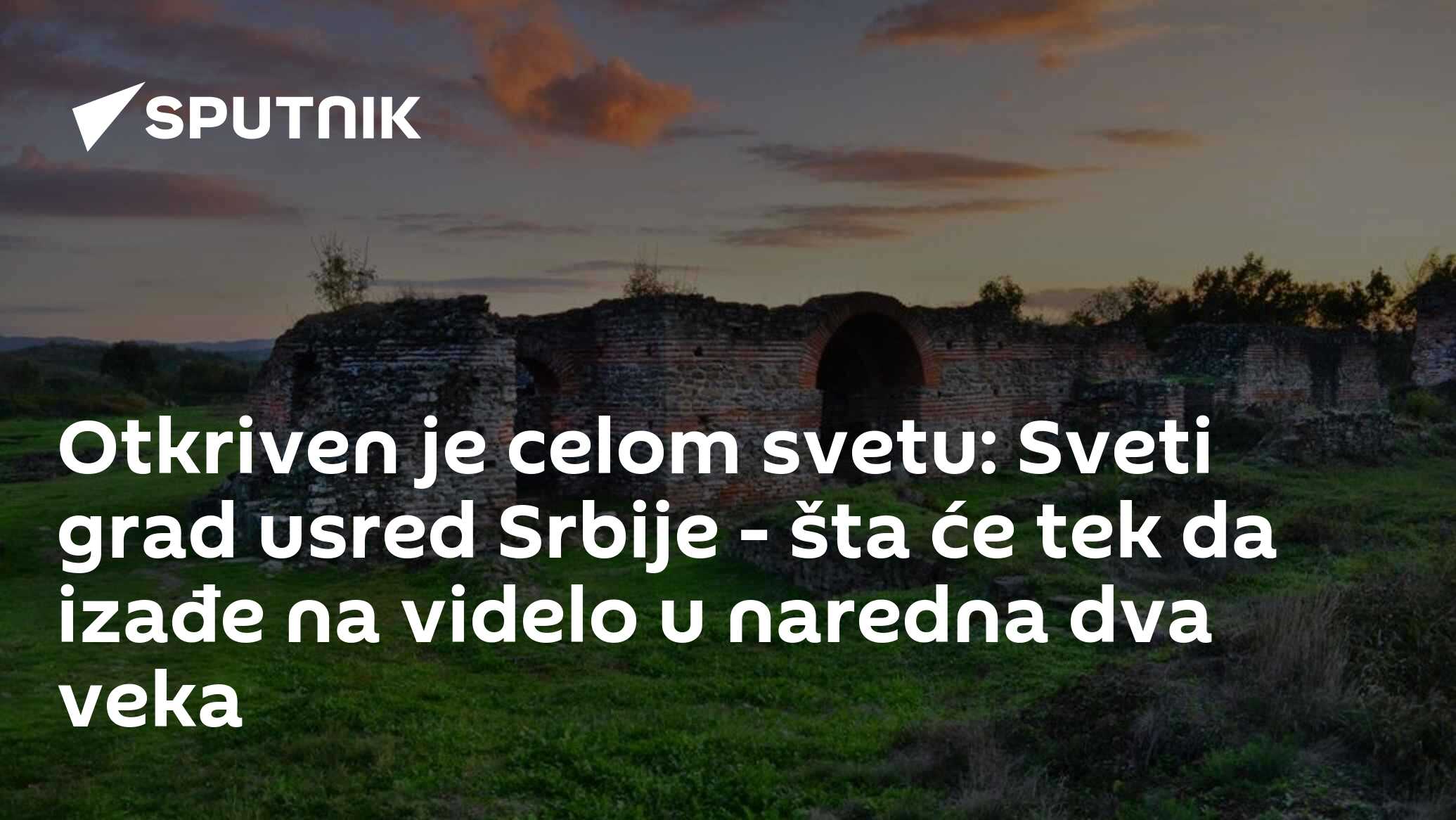 Otkriven je celom svetu: Sveti grad usred Srbije - šta će tek da izađe ...