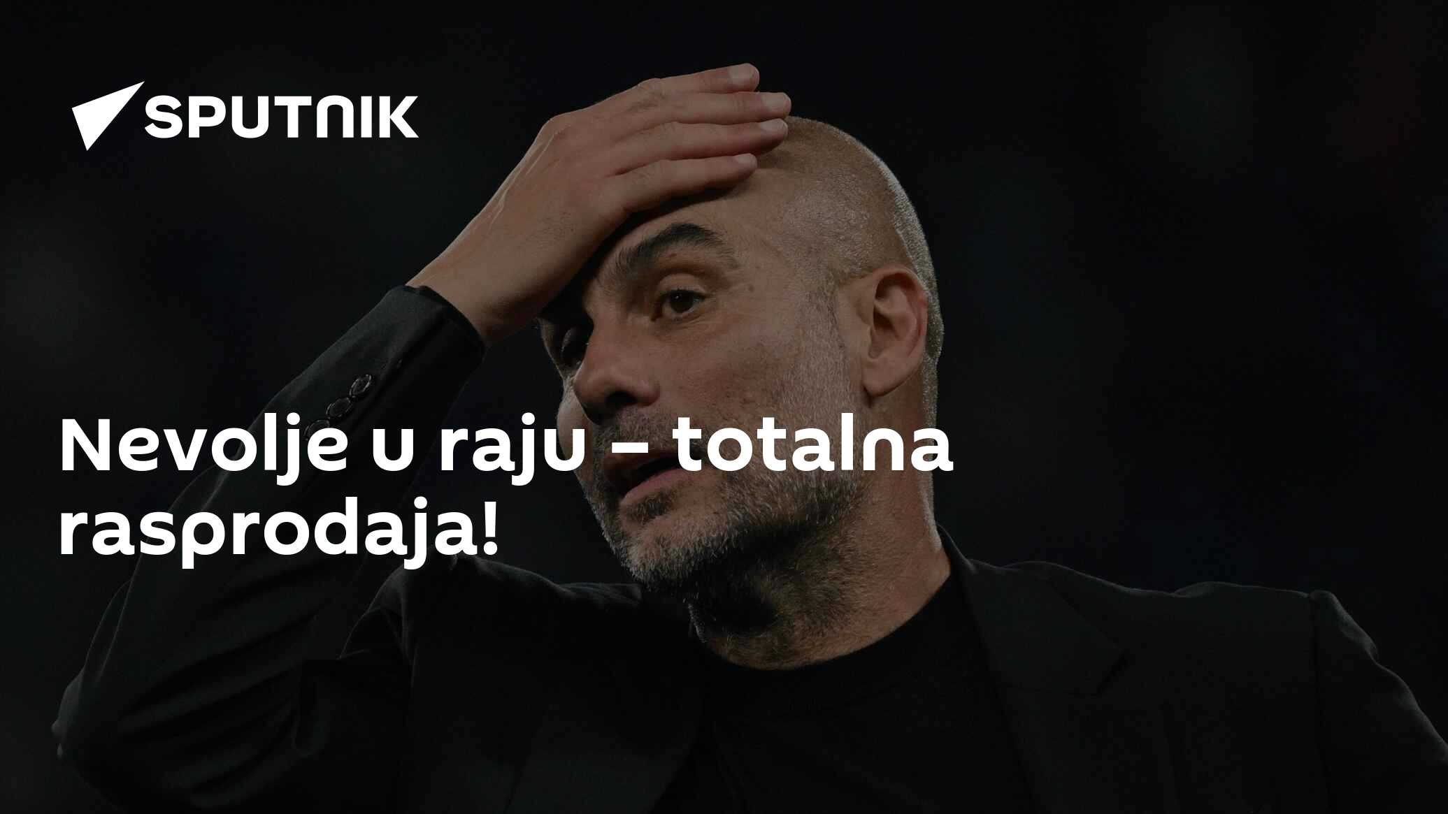 Nevolje u raju – totalna rasprodaja! - 23.02.2025, Sputnik Srbija