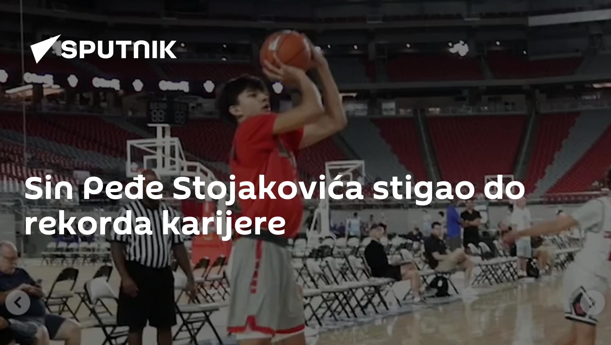 Sin Peđe Stojakovića stigao do rekorda karijere