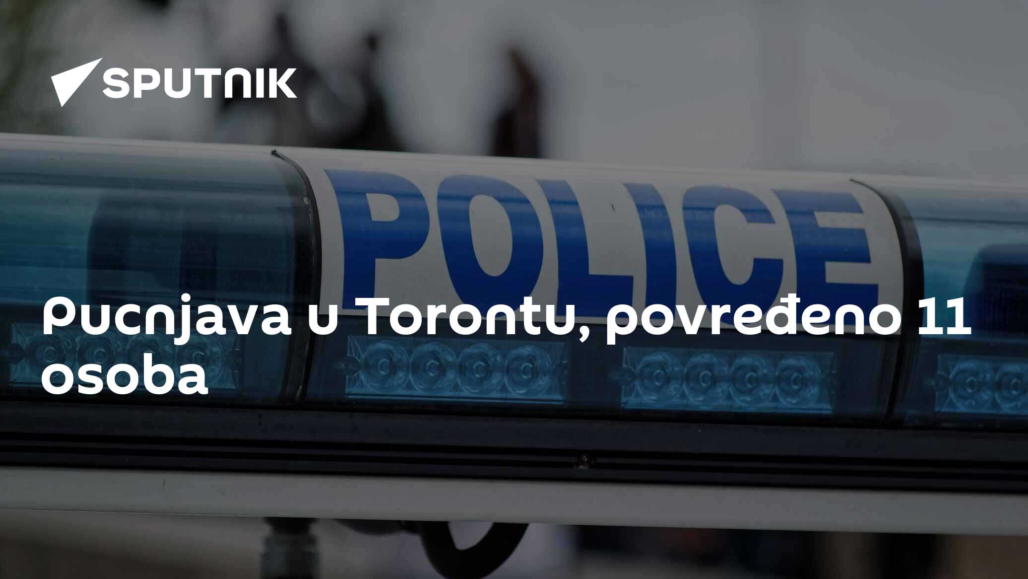 Pucnjava u Torontu, povređeno 11 osoba - 08.03.2025, Sputnik Srbija