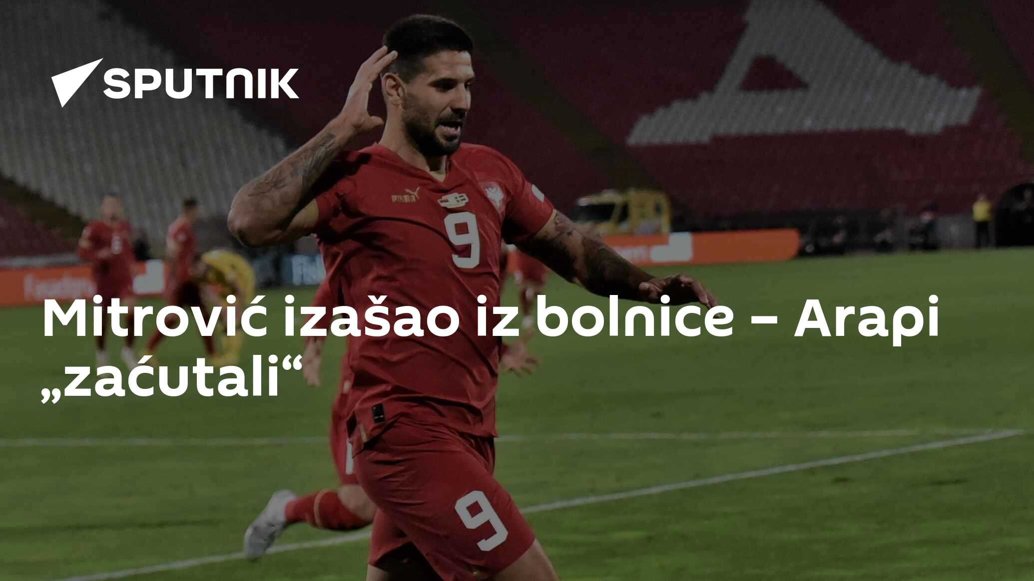 Aleksandar Mitrović napustio bolnicu posle problema sa ubrzanim radom srca