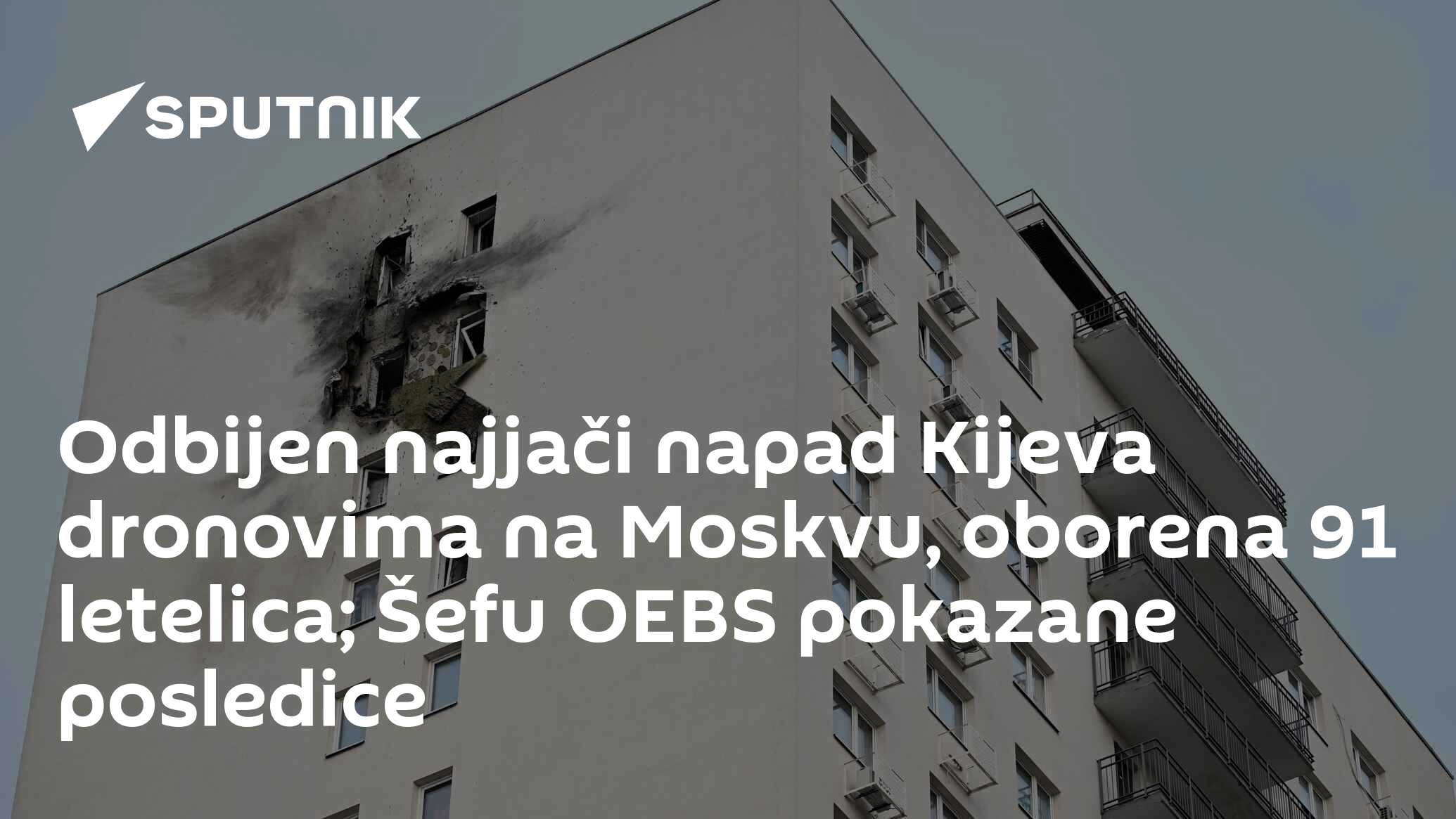 Odbijen najjači napad Kijeva dronovima na Moskvu, oborena 91 letelica ...