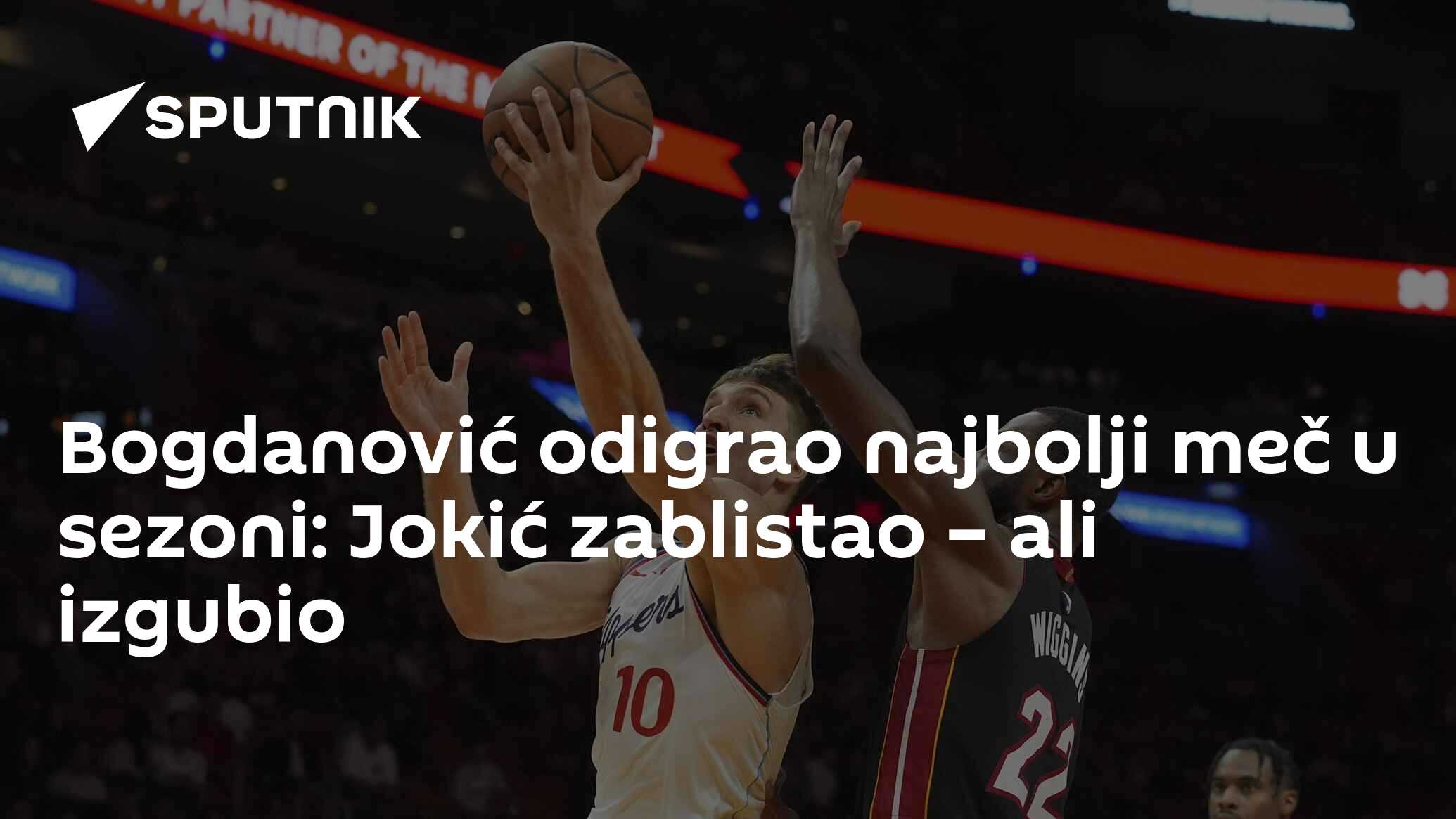 Nikola Jokić odličan u porazu Denvera, Bogdan Bogdanović ostvario dabl--dabl
