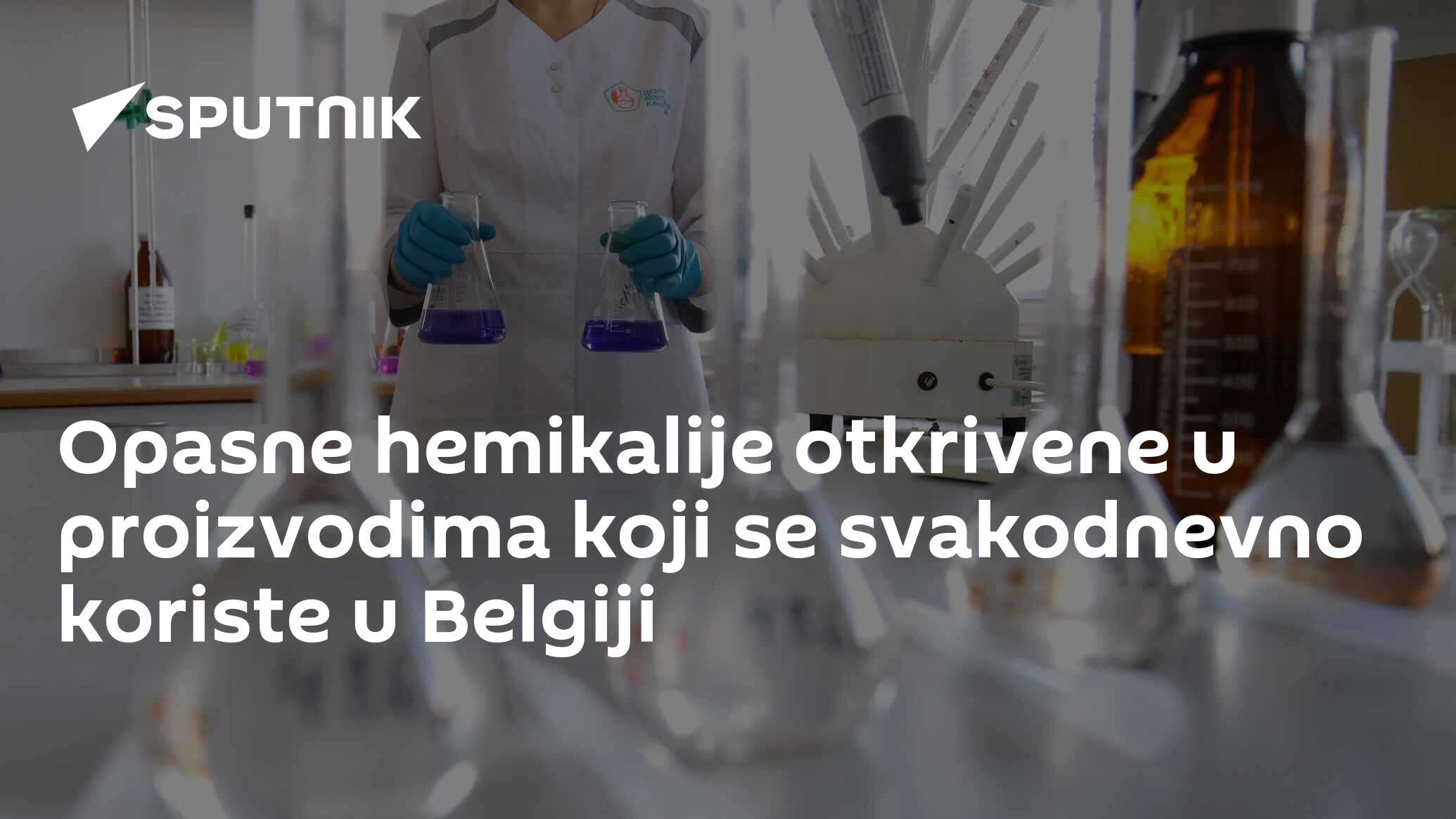 Opasne hemikalije otkrivene u proizvodima koji se svakodnevno koriste u ...