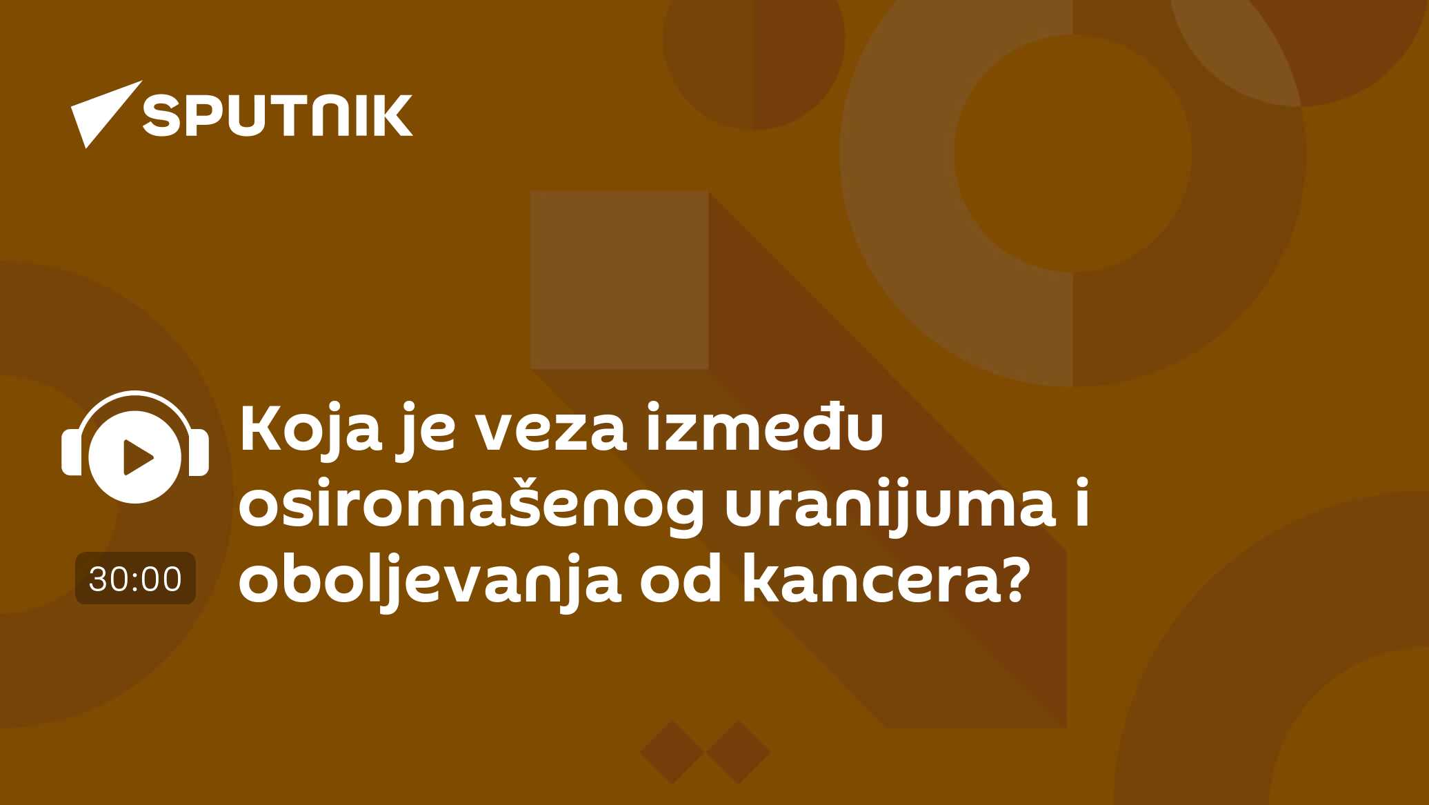 Koja je veza između osiromašenog uranijuma i oboljevanja od kancera ...