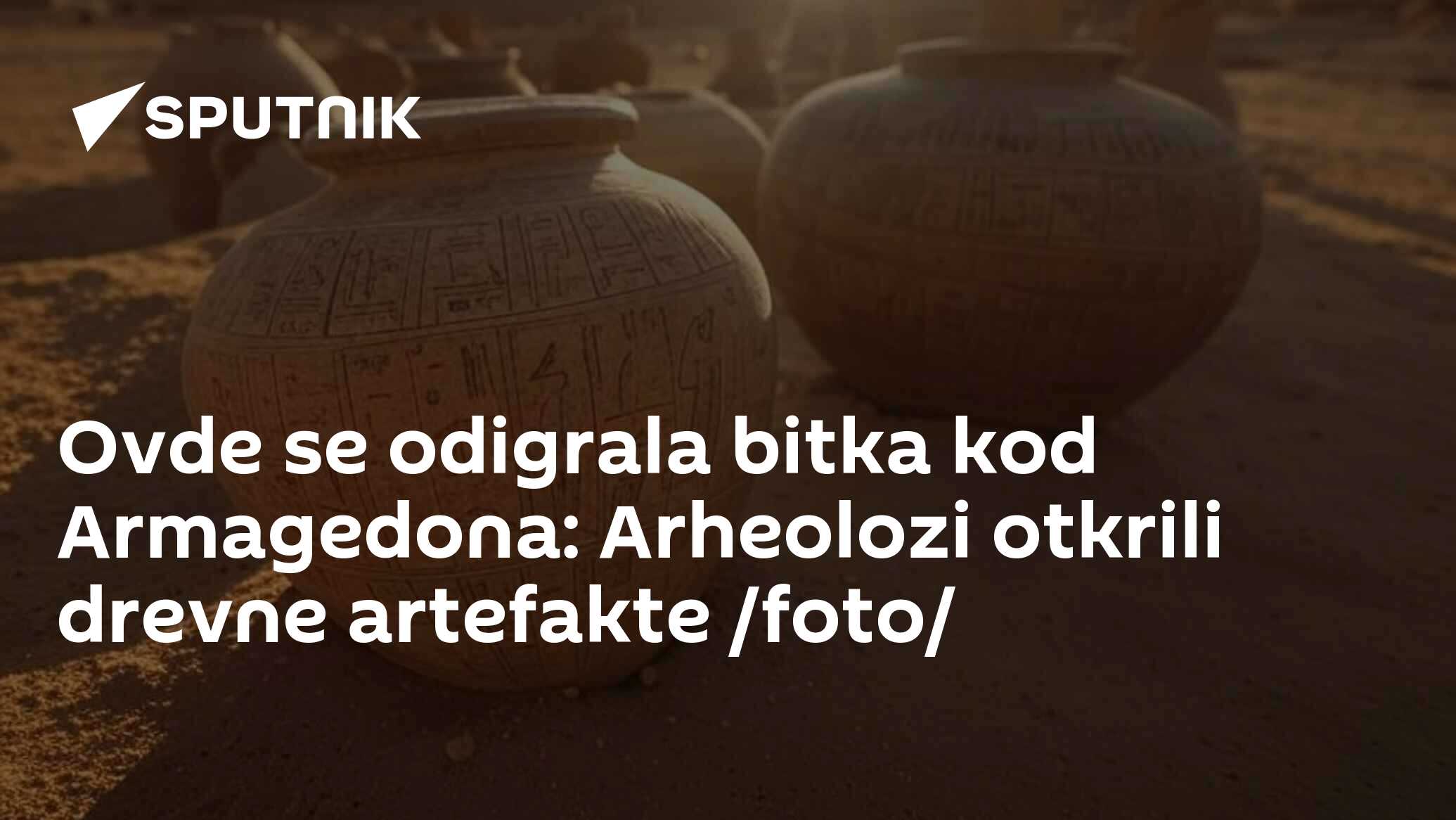 Ovde se odigrala bitka kod Armagedona: Arheolozi otkrili drevne ...