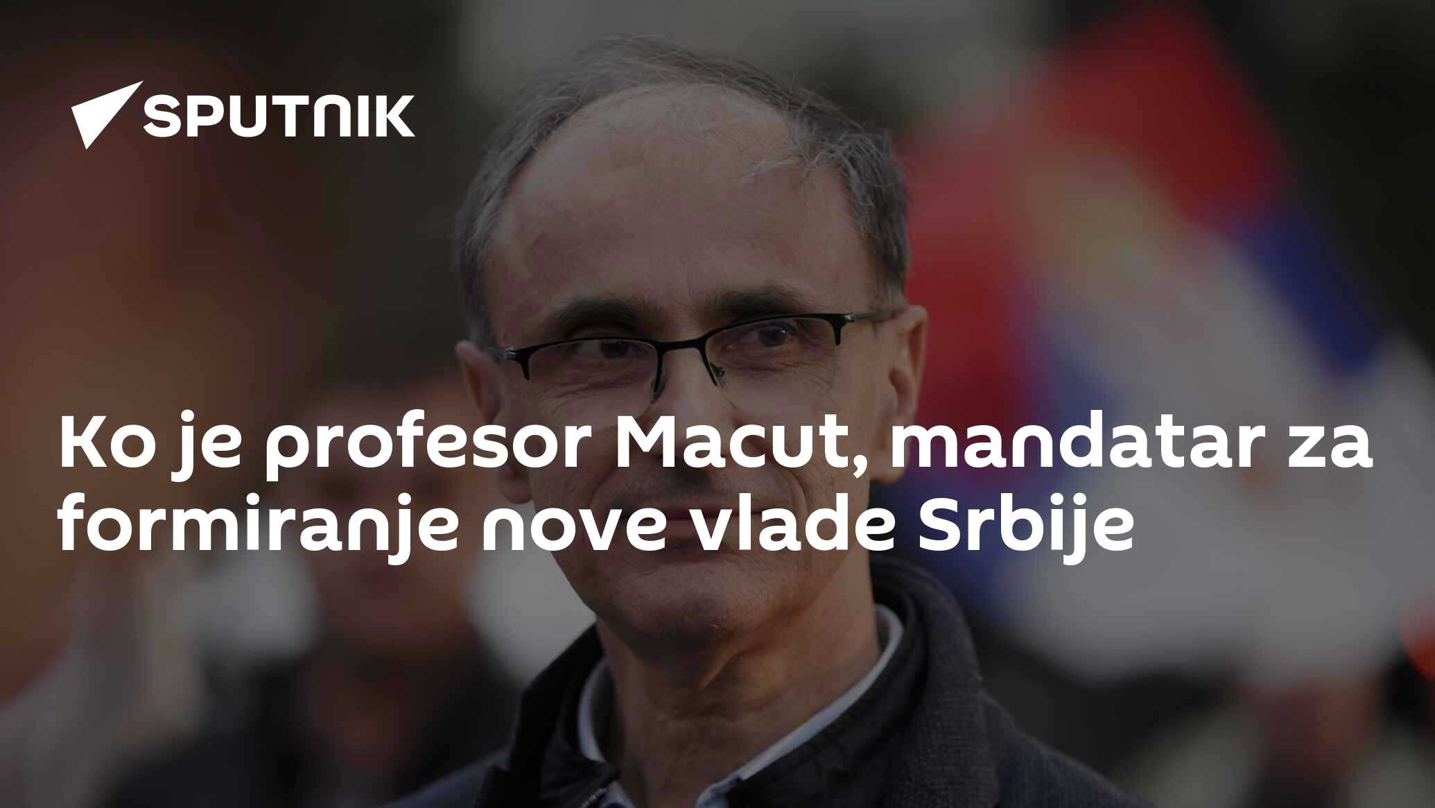 Ko je profesor Macut, mandatar za formiranje nove vlade Srbije - 06.04.2025, Sputnik Srbija