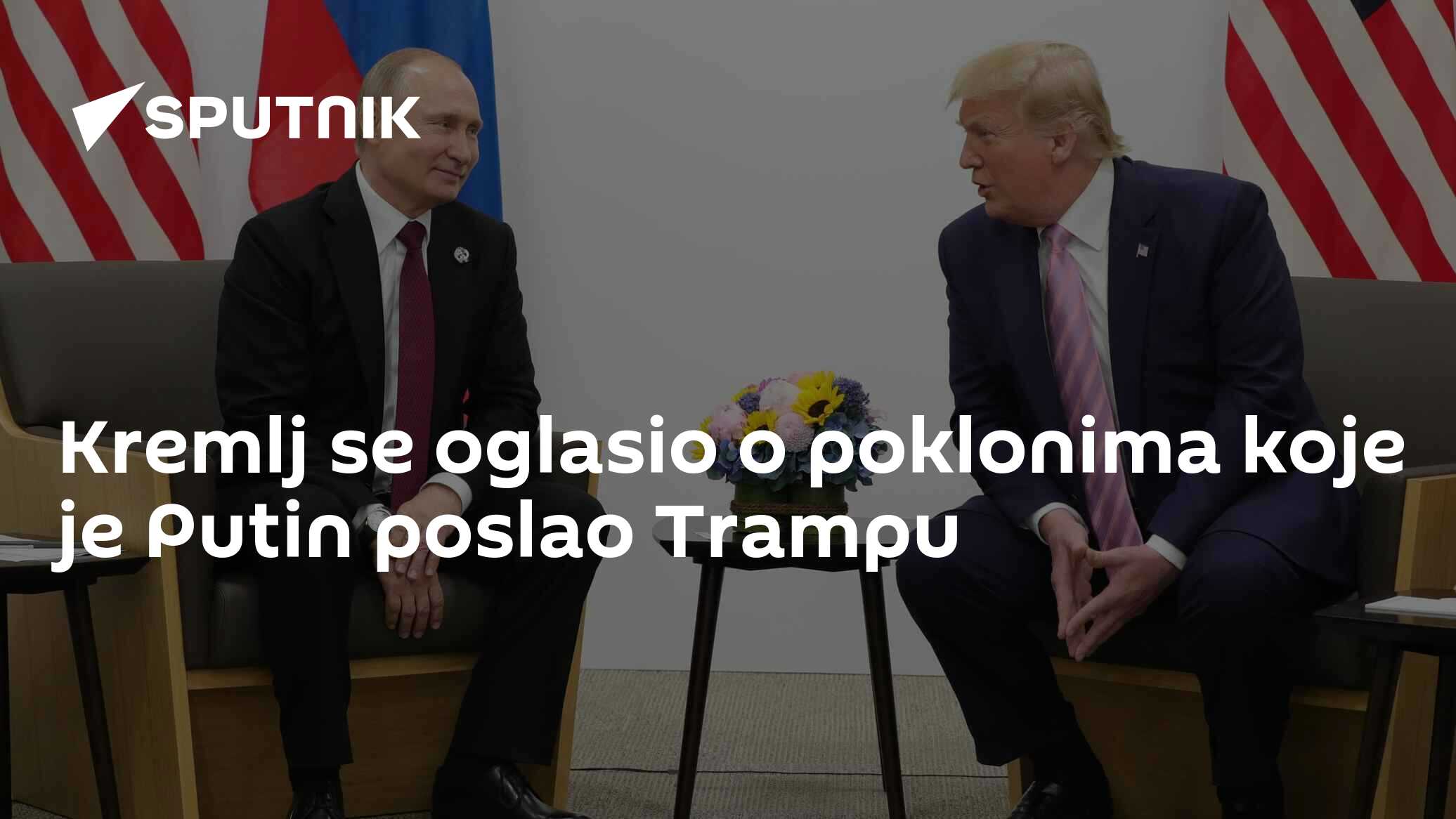 Kremlj se oglasio o poklonima koje je Putin poslao Trampu - 12.04.2025, Sputnik Srbija