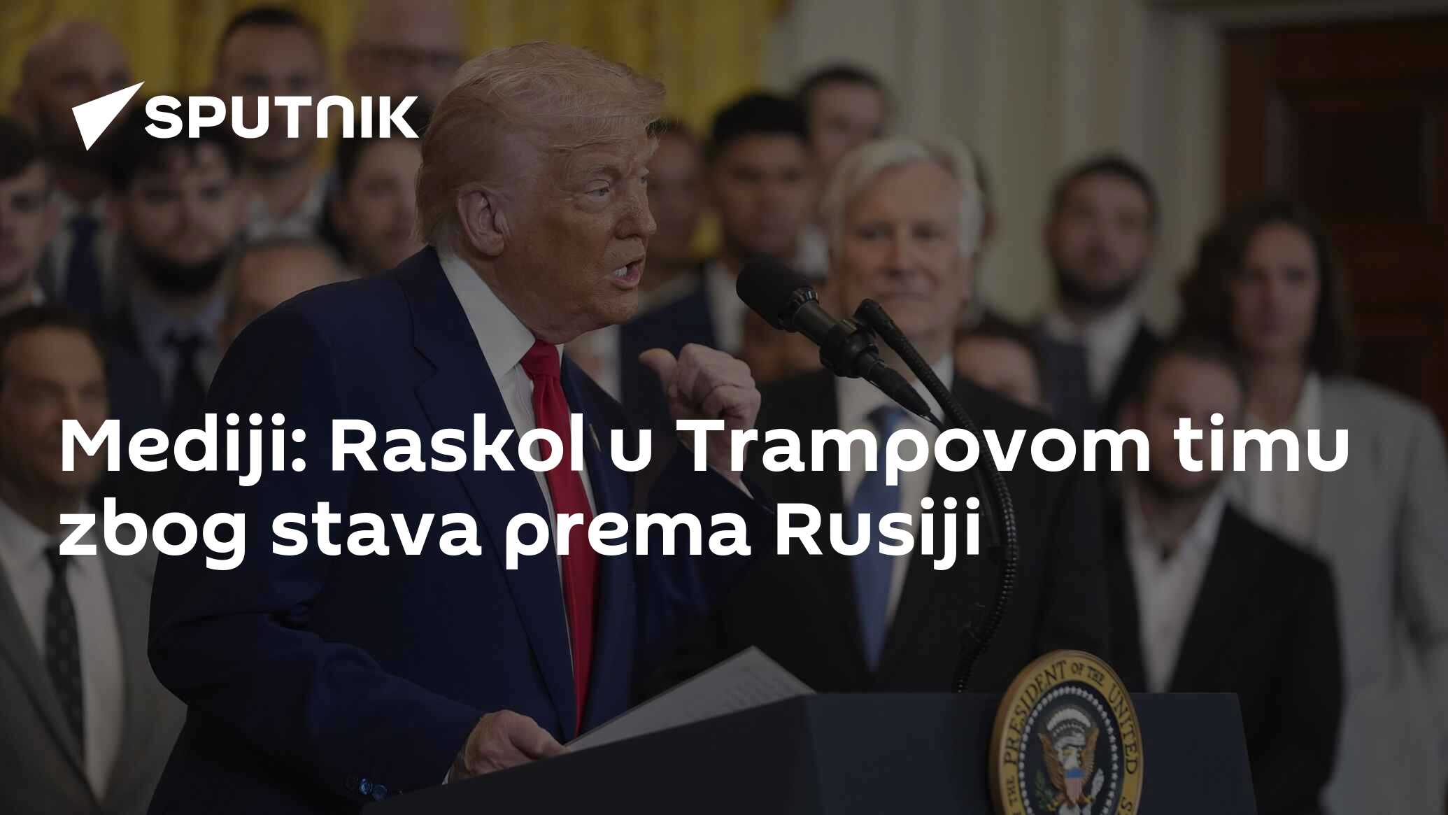 Mediji: Raskol u Trampovom timu zbog stava prema Rusiji - 15.04.2025, Sputnik Srbija