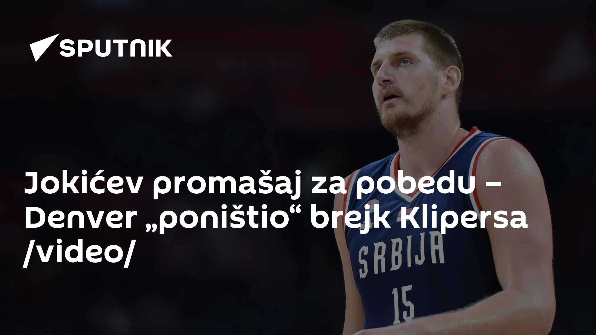Nikola Jokić tripl-dablom vodio Denver do pobede protiv Los Anđeles Klipersa