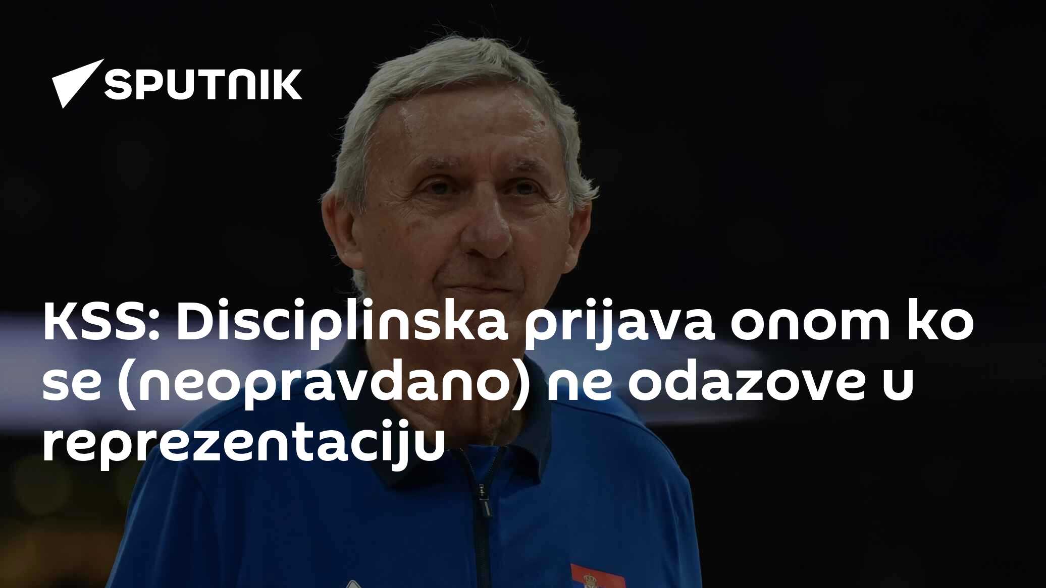 KSS: Disciplinska prijava onom ko se (neopravdano) ne odazove u ...