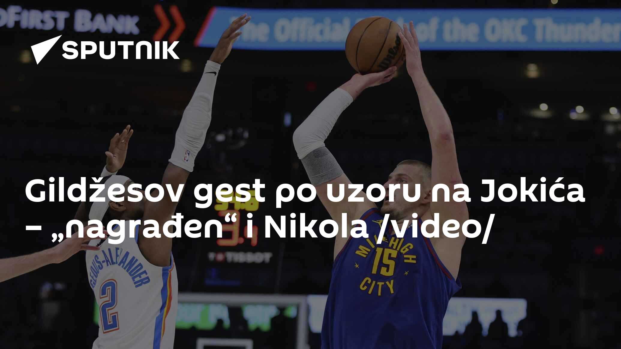 Šej Gildžes-Aleksander poklonio saigračima rolekse posle pobede u MVP trci