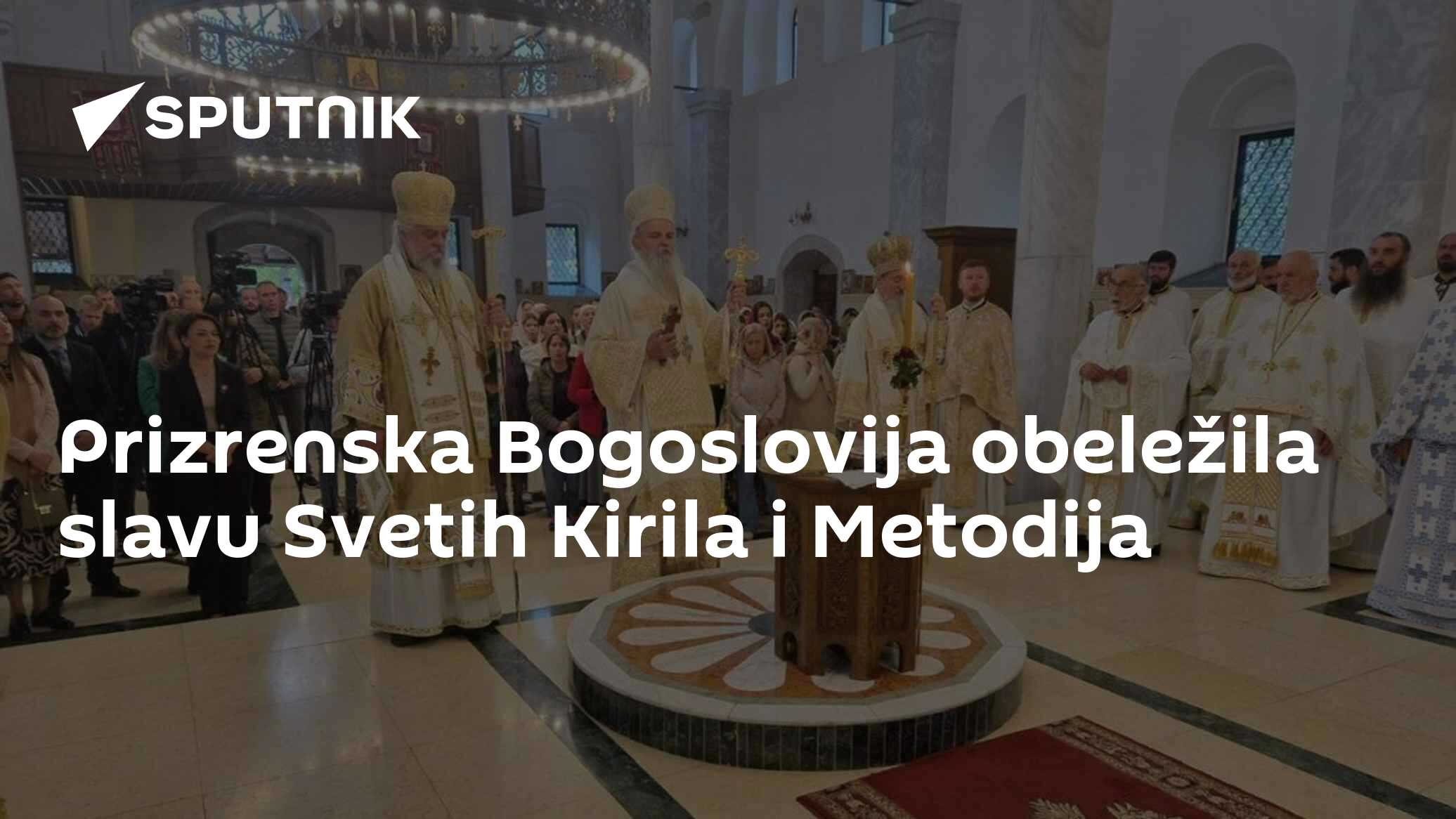 Prizrenska Bogoslovija obeležila slavu Svetih Kirila i Metodija - 24.05 ...