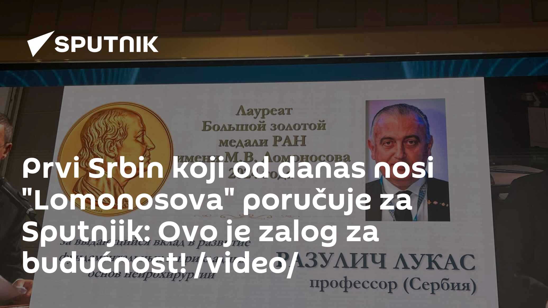 Prvi Srbin koji od danas nosi "Lomonosova" poručuje za Sputnjik: Ovo je ...