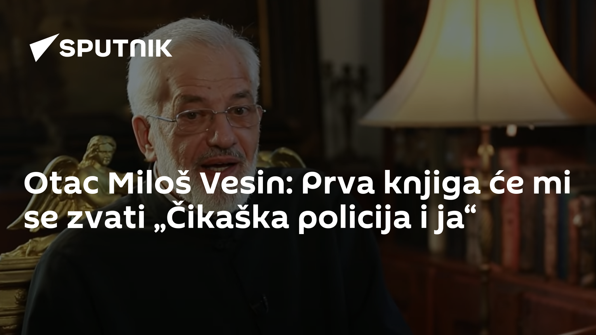 Otac Miloš Vesin: Prva knjiga će mi se zvati „Čikaška policija i ja ...
