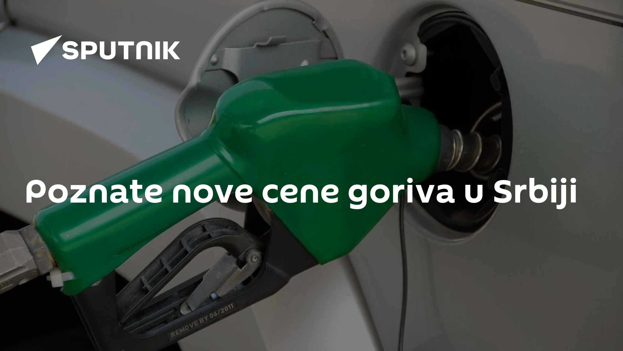 Poznate nove cene goriva u Srbiji - 20.06.2025, Sputnik Srbija