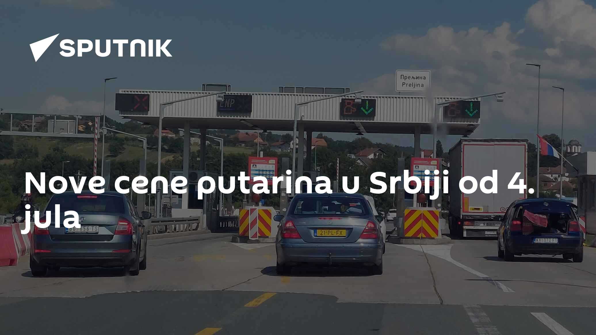Nove cene putarina u Srbiji od 4. jula - 30.06.2025, Sputnik Srbija