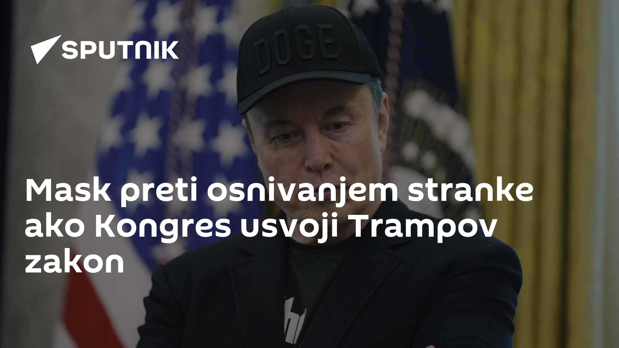 Mask preti osnivanjem stranke ako Kongres usvoji Trampov zakon - 01.07.2025, Sputnik Srbija