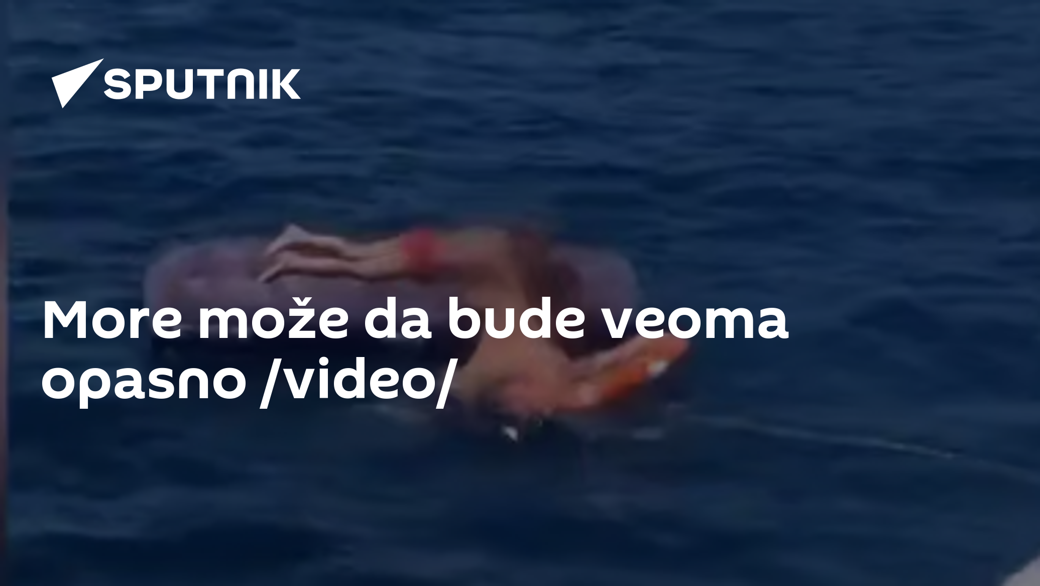 More može da bude veoma opasno /video/ - 01.07.2025, Sputnik Srbija