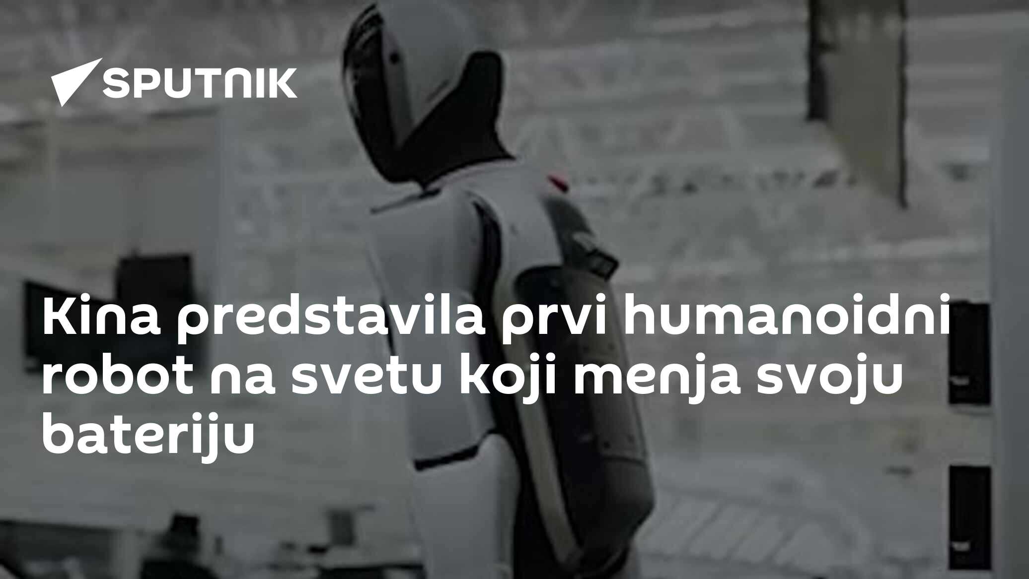 Kina predstavila prvi humanoidni robot na svetu koji menja svoju ...