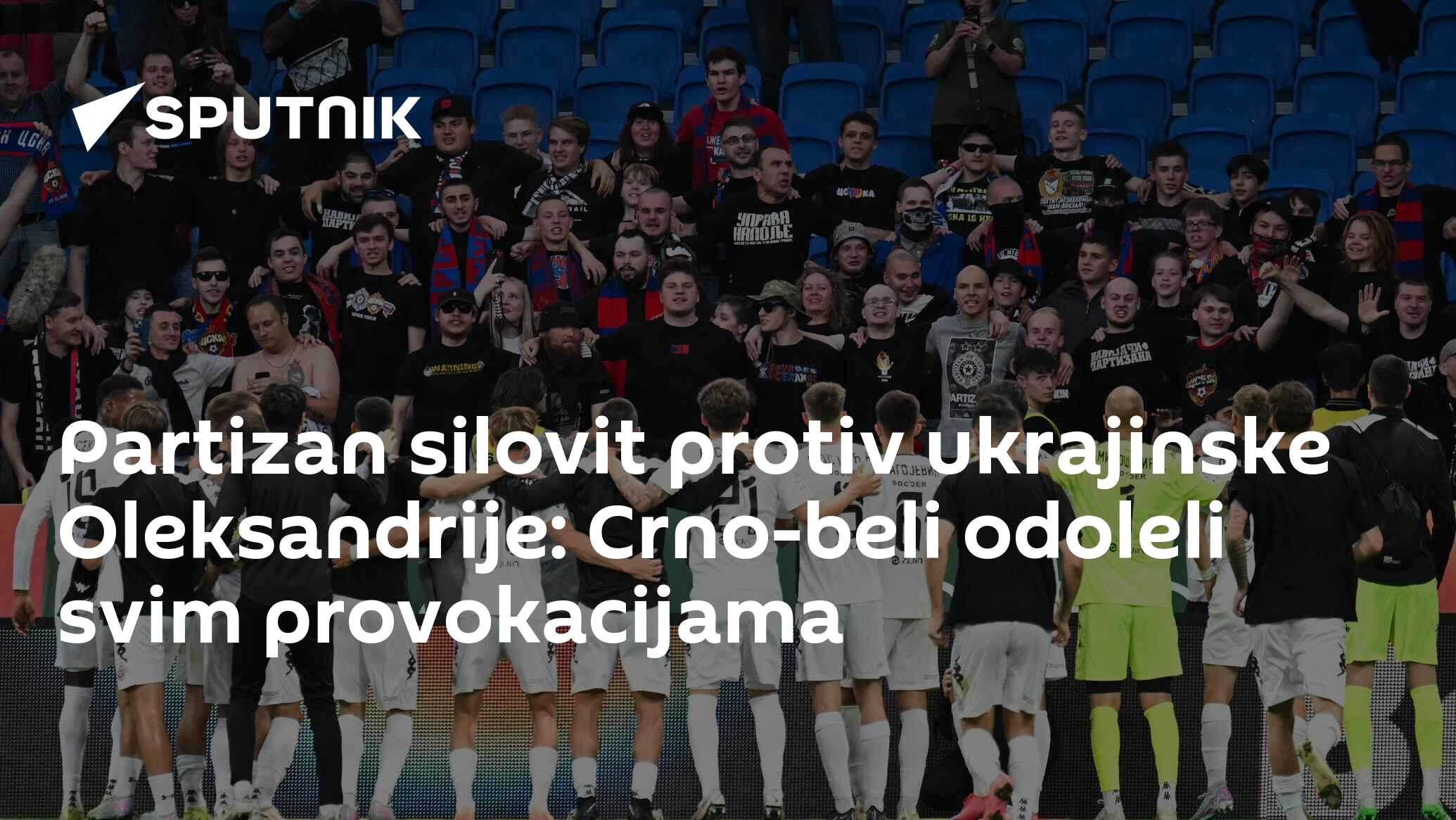 Uživo: Partiza protiv Oleksandrije u kvalifikacijama za Ligu konferencija